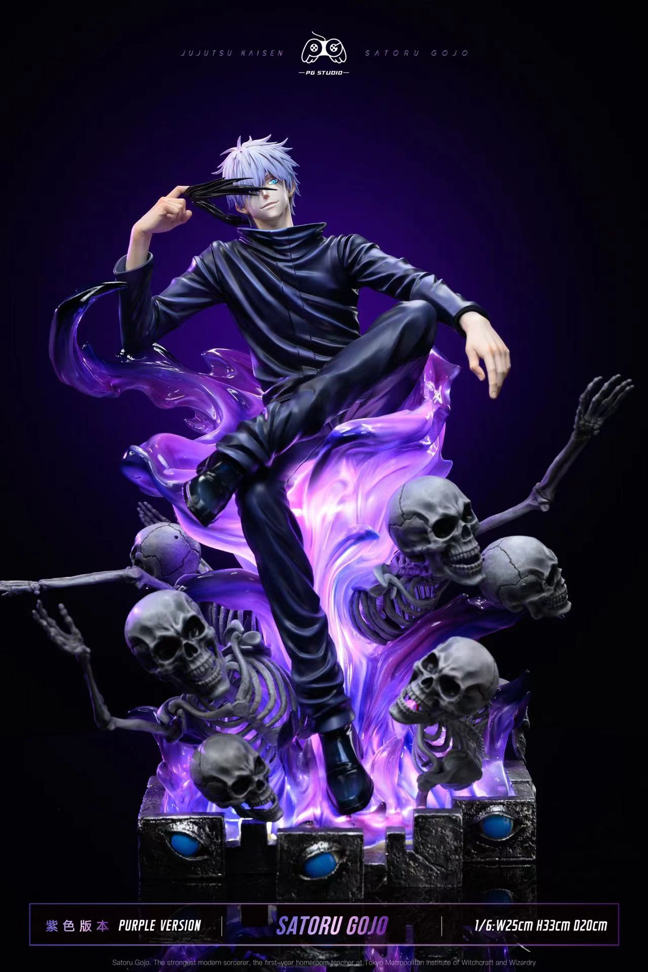 Jujutsu Kaisen PG Studio Prison Realm Satoru Gojo Resin Statue ...
