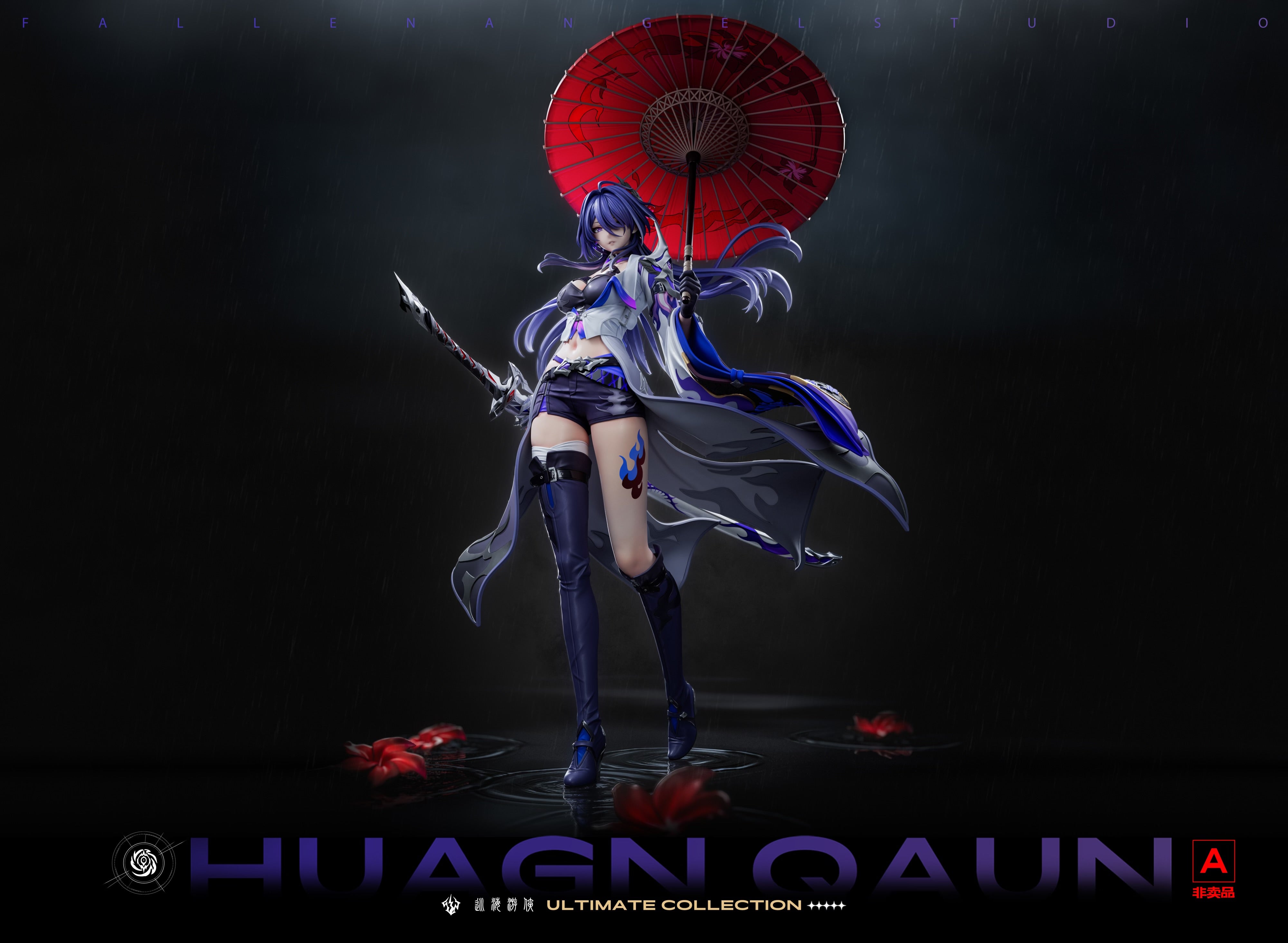 Honkai Star Rail FA Studio Ultimate Collection Acheron Resin Statue ...