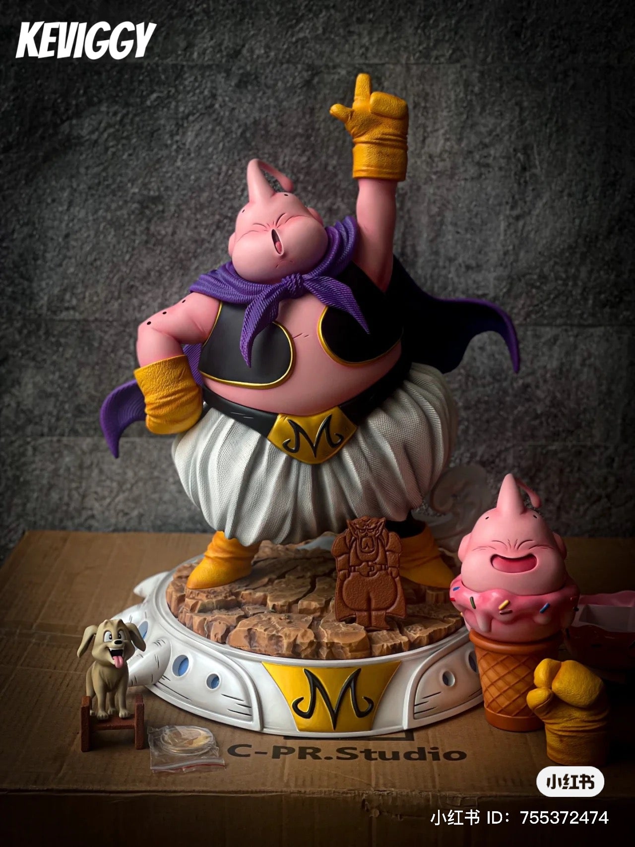 Fat Buu