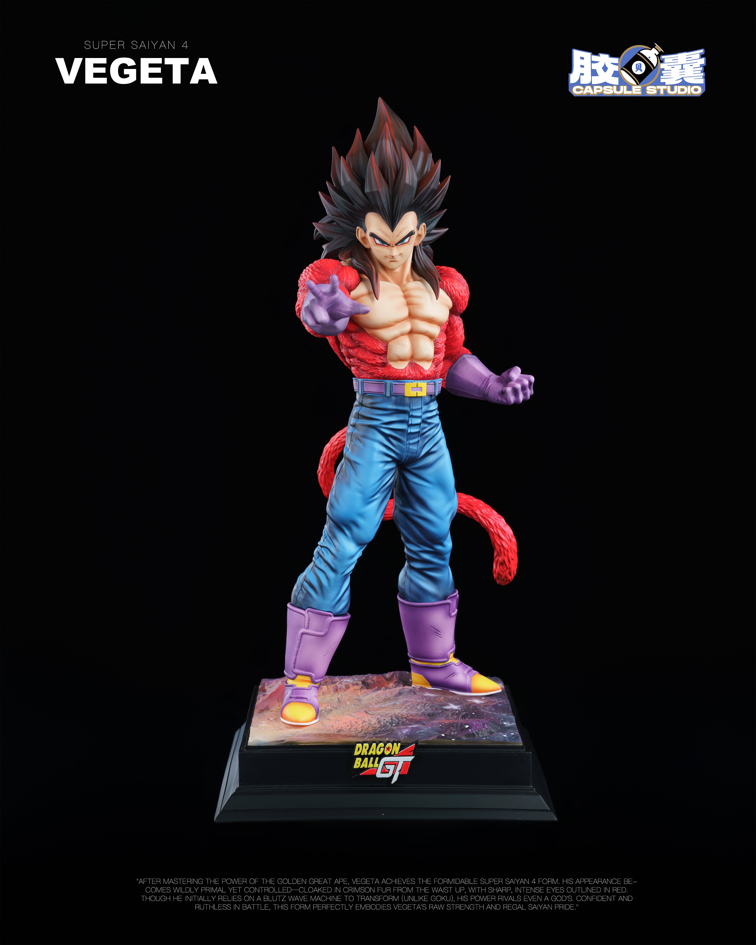 Dragon Ball Capsule Studio Vegeta SSJ4 Resin Statue – ClubHouse Statues