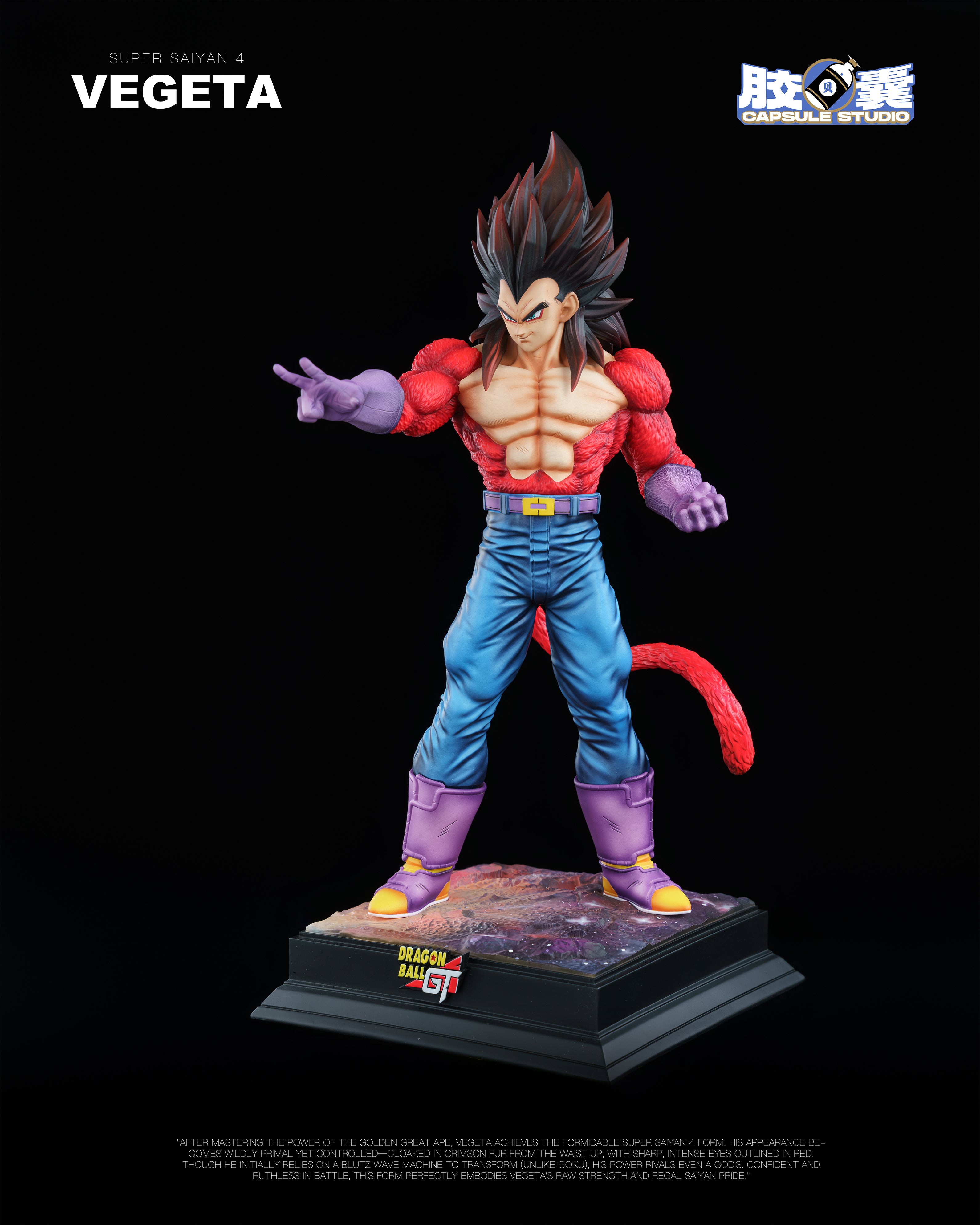 Dragon Ball Capsule Studio Vegeta SSJ4 Resin Statue – ClubHouse Statues