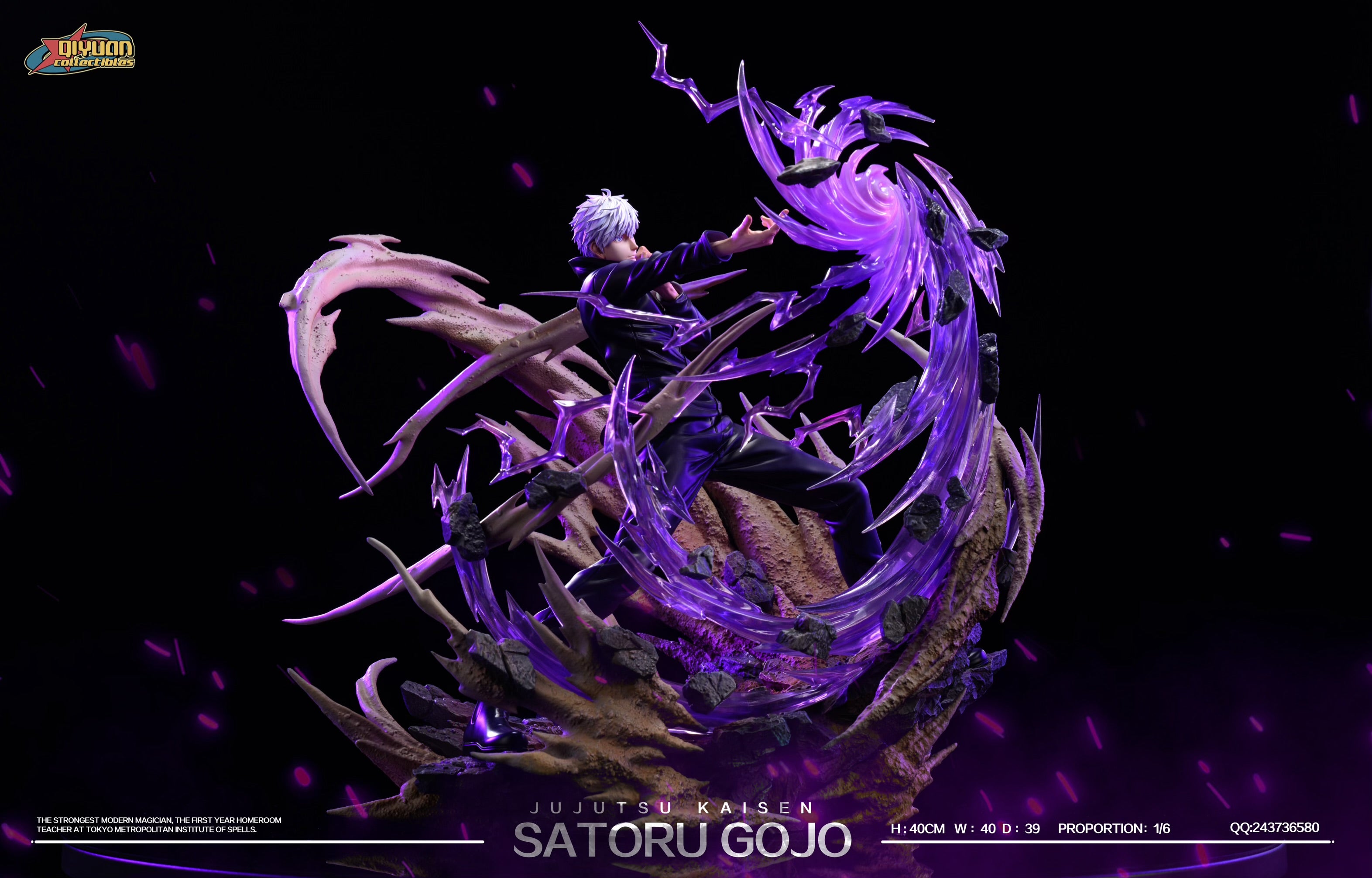 Jujutsu Kaisen Qiyuan Studio Satoru Gojo Resin Statue – ClubHouse Statues
