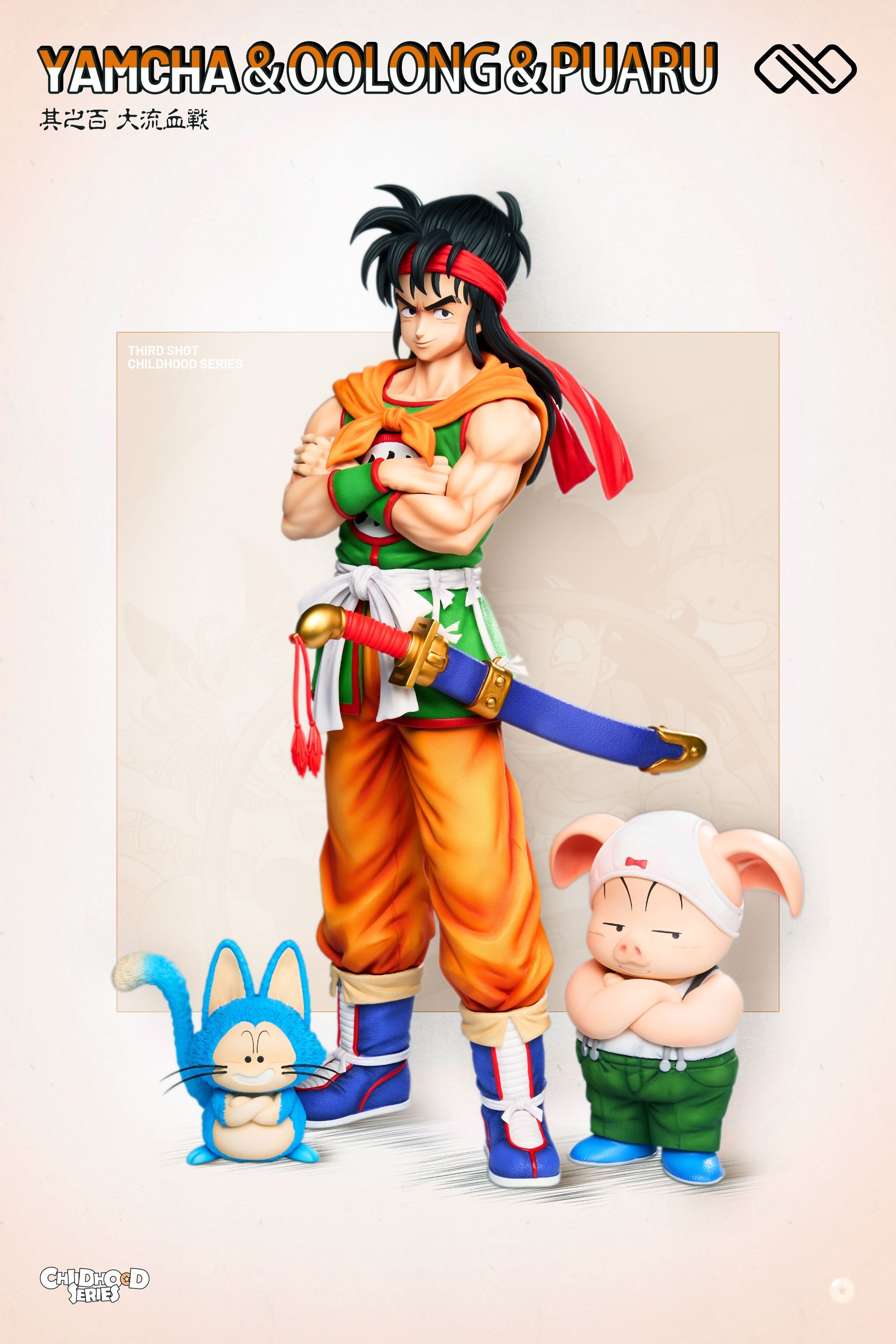 Dragon Ball Infinite Studio Yamcha x Oolong x Puar Resin Statue [PRE-O