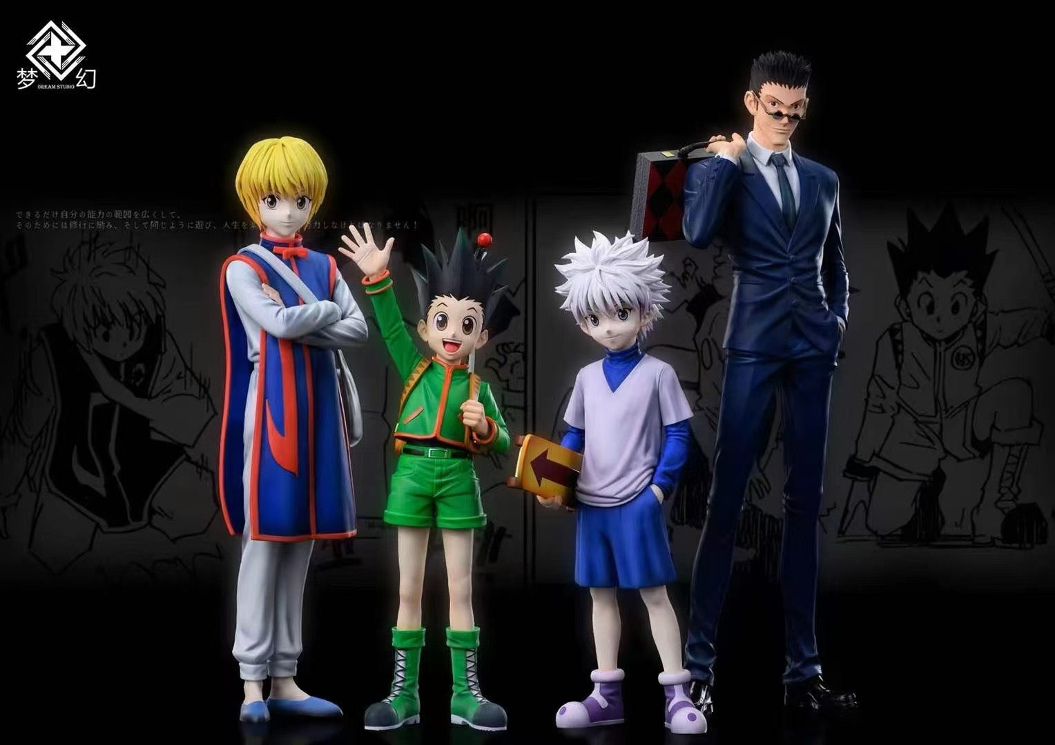 Hunter x Hunter Dream Studio Gon x Killua x Leorio x Kurapika Resin St ...