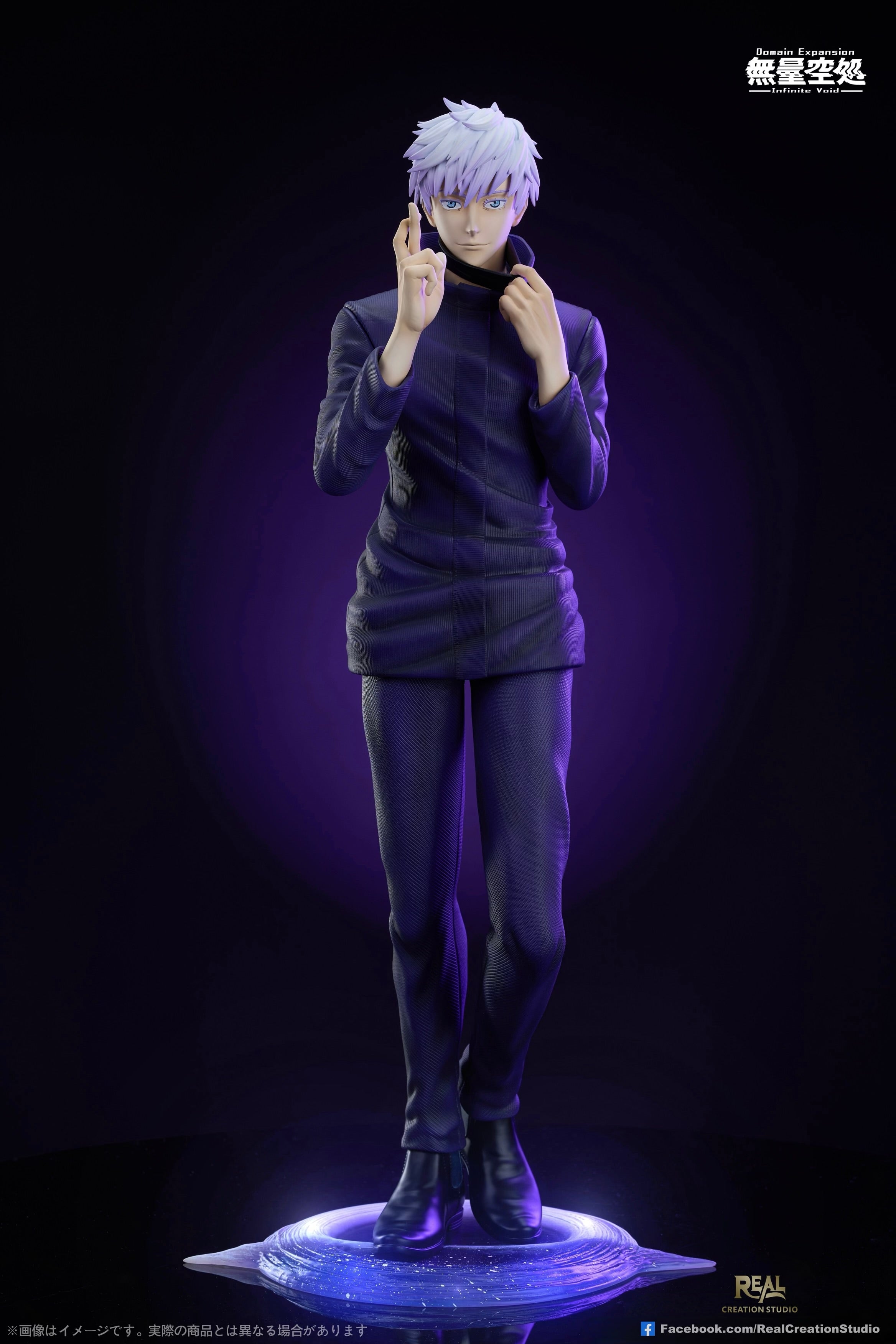 Jujutsu Kaisen Real Creation Studio Satoru Gojo V2 Resin Statue [PRE-O