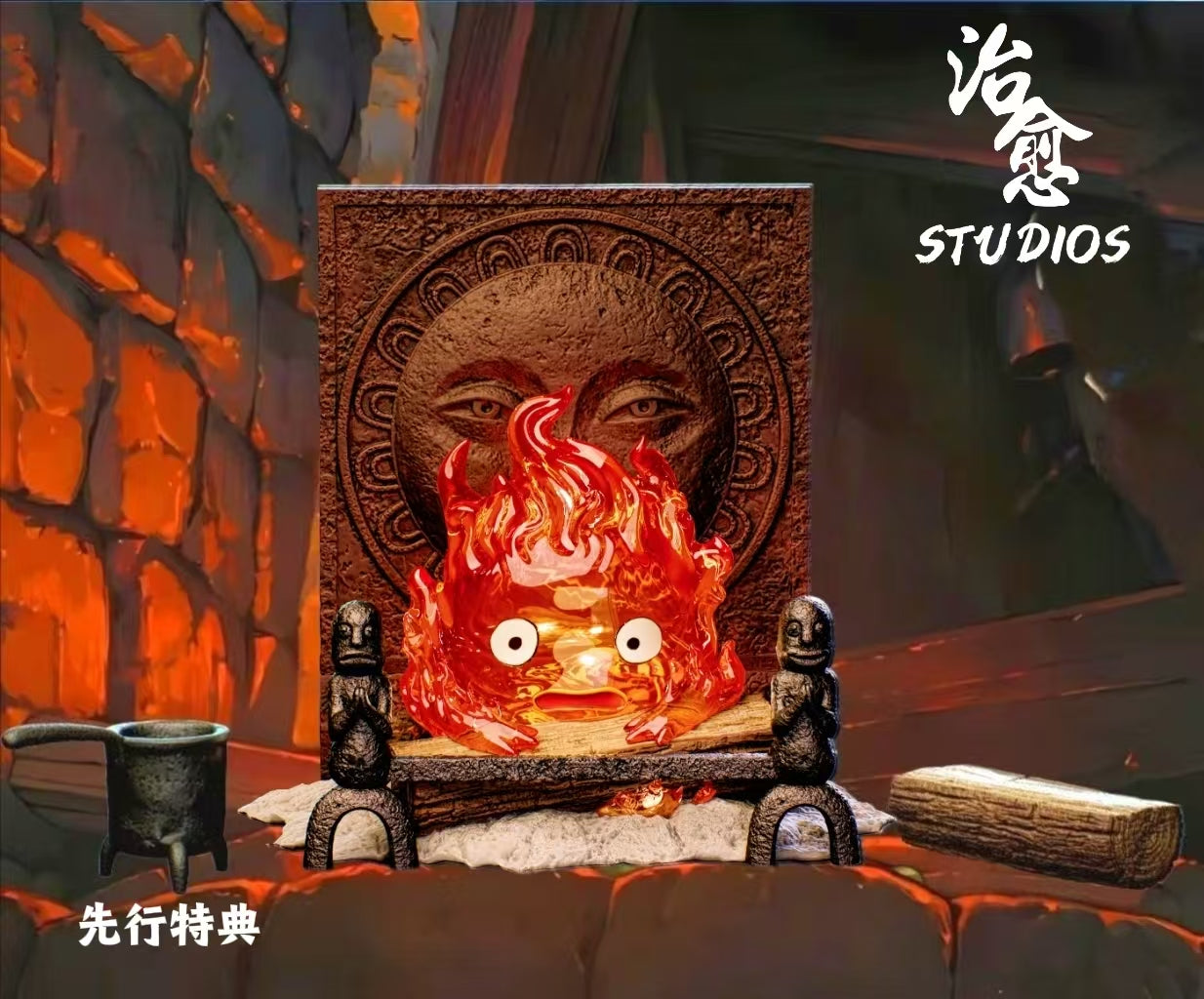 Howls Moving Castle Zhi Yu Studio The Hearts Flame Calcifer Resin Stat ...