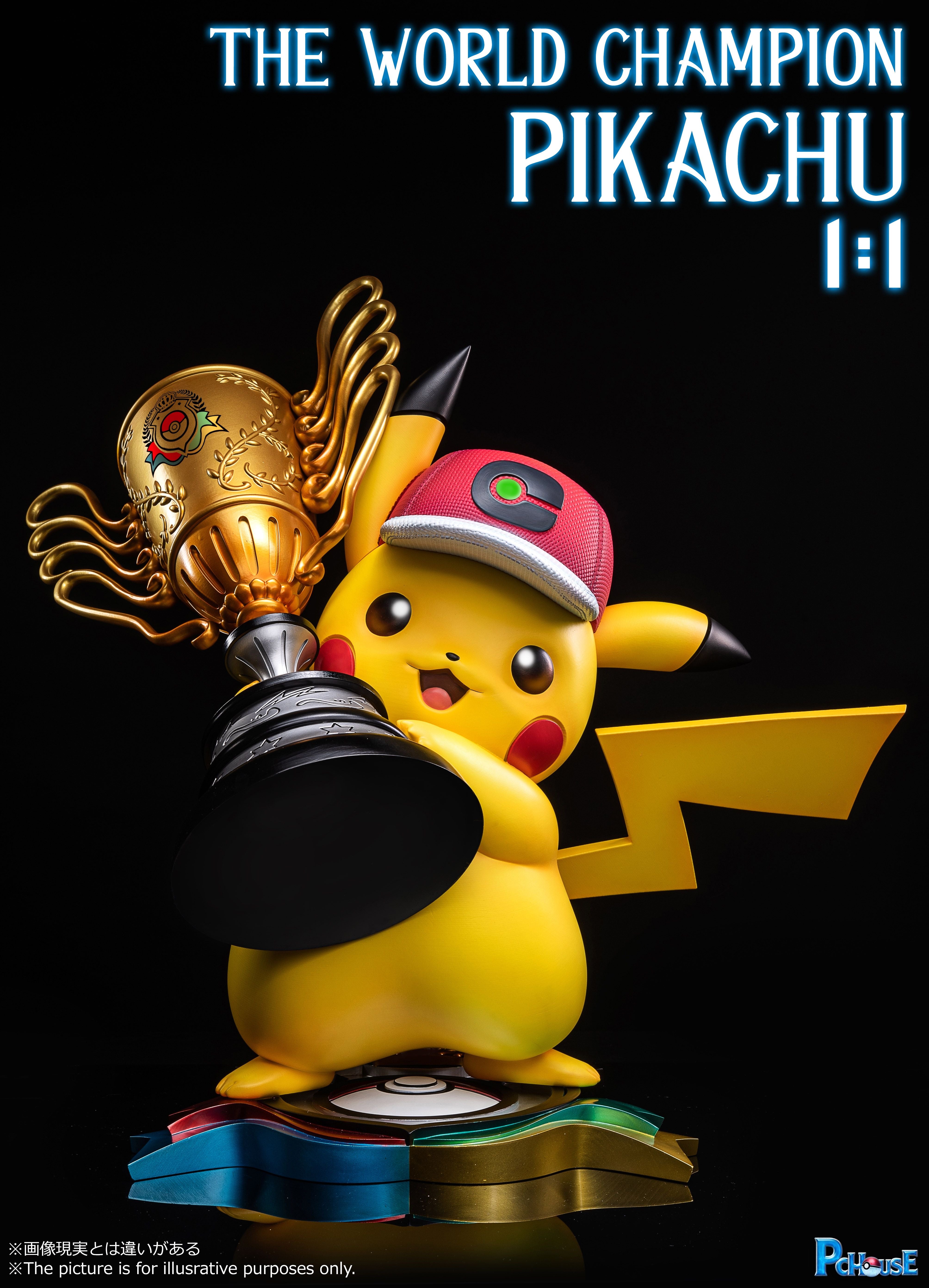 Pokemon PcHouse Studio Pikachu World Champion Resin Statue - Preorder