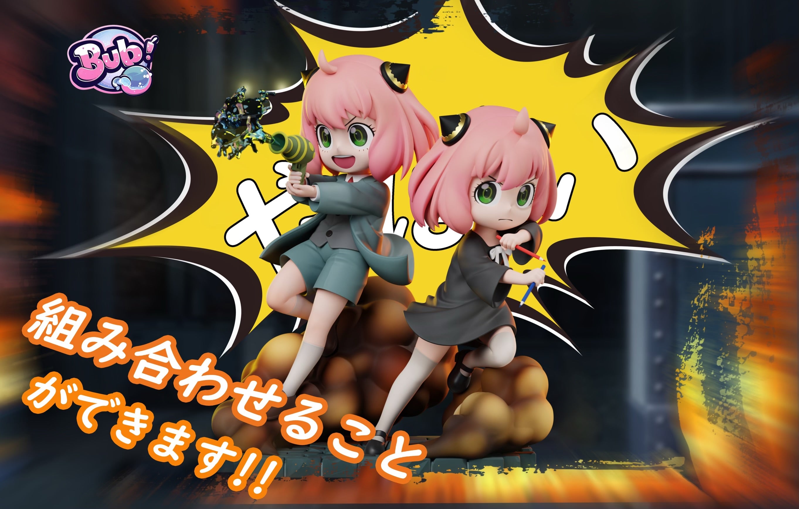 SPY x FAMILY BubbleX Studio Anya Forger COS Loid x Yor Resin Statue [P