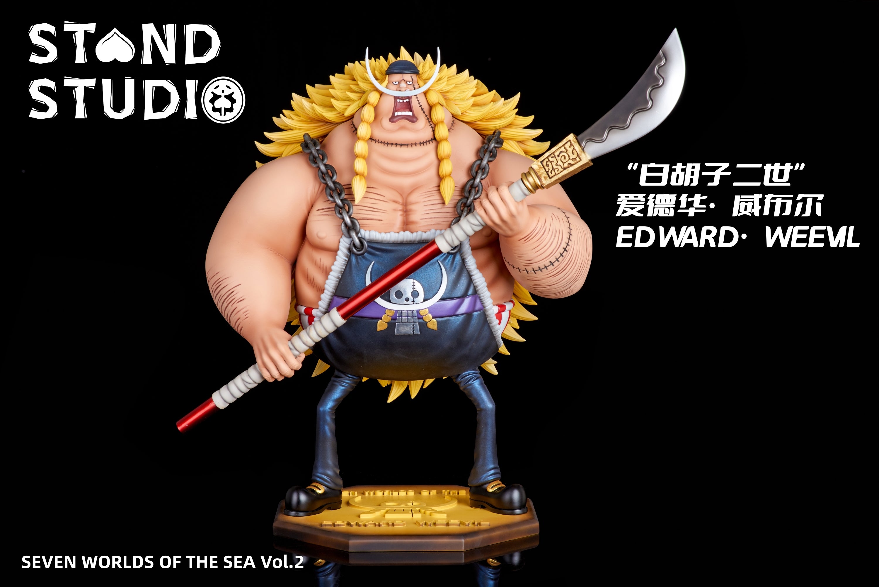 One Piece Stand Studio Edward Weevil Resin Statue - Preorder