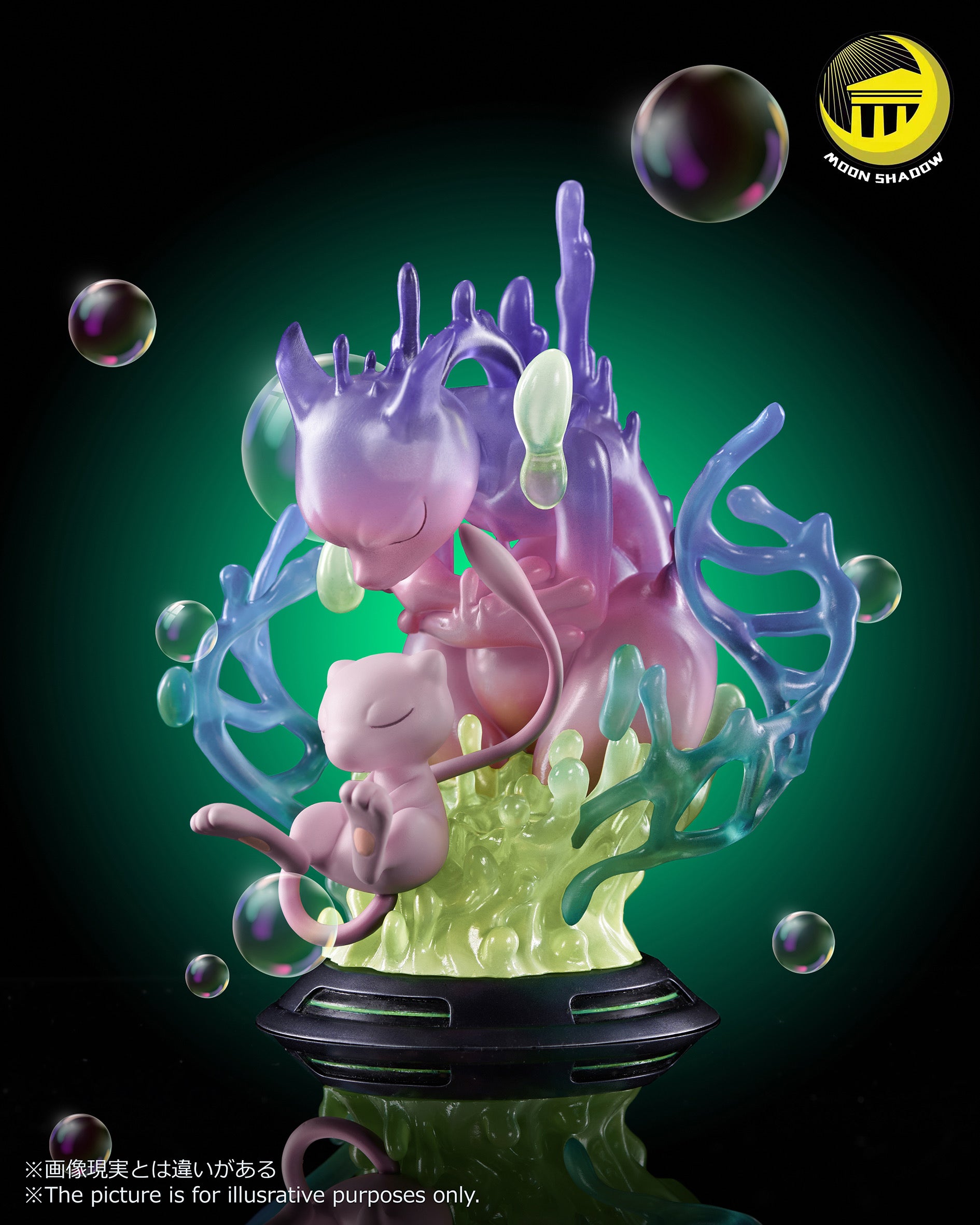 Pokemon Moon Shadow Studio Mewtwo Resin Statue – ClubHouse Statues