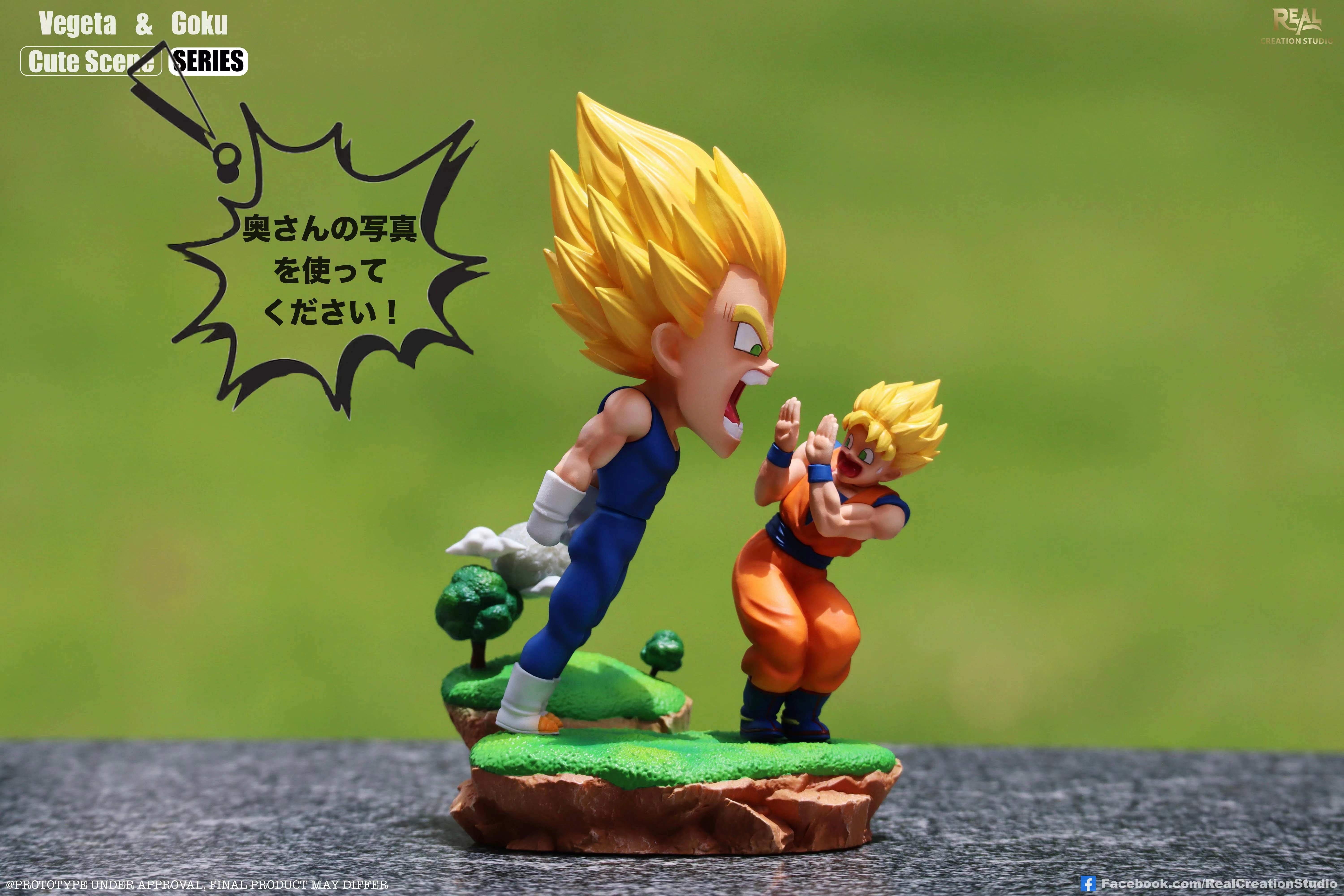Dragon Ball Real Creation Studio Vegeta Screaming Goku Resin Statue [P