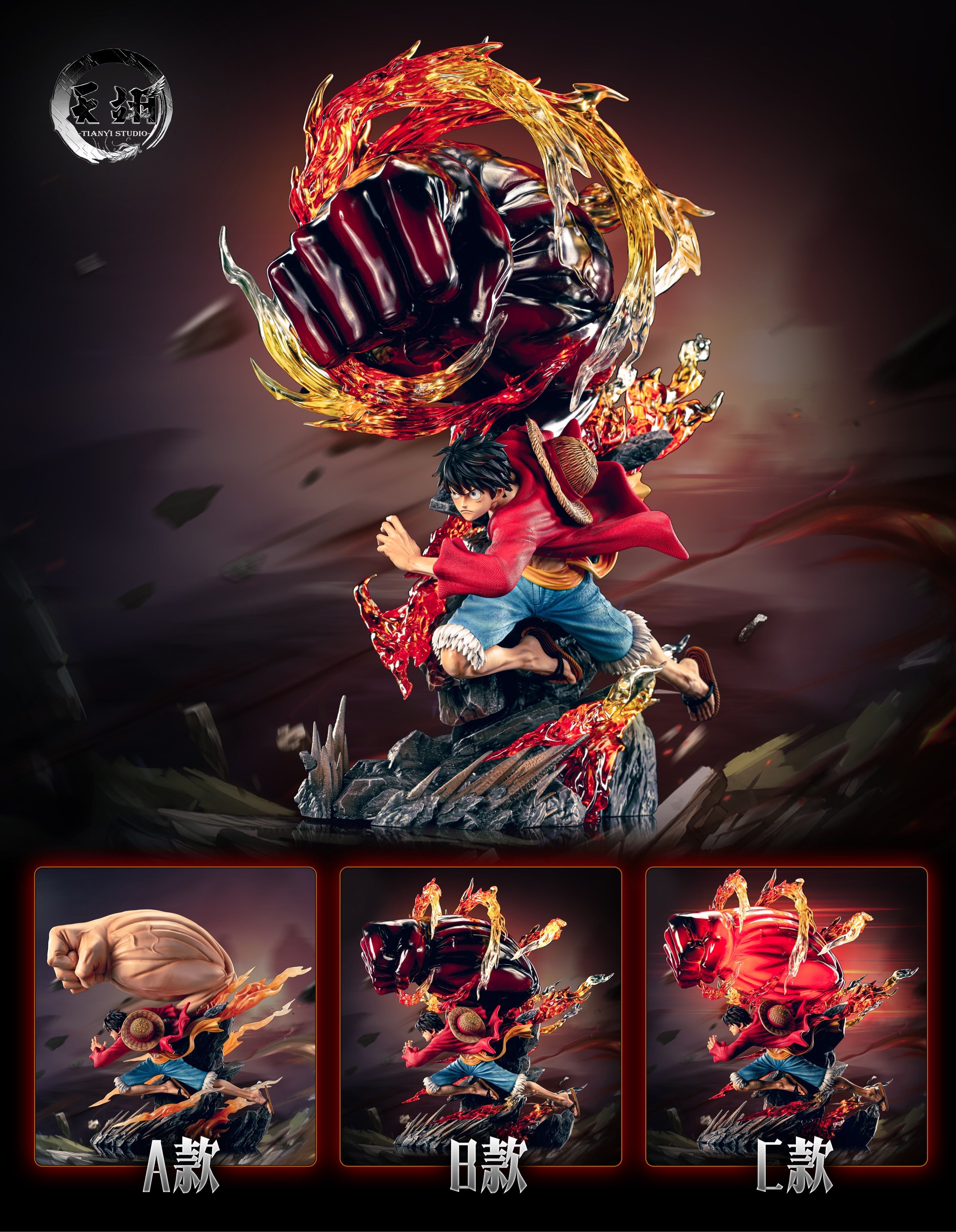 One Piece TianYi Studio Luffy Gear 3 Resin Statue - Preorder