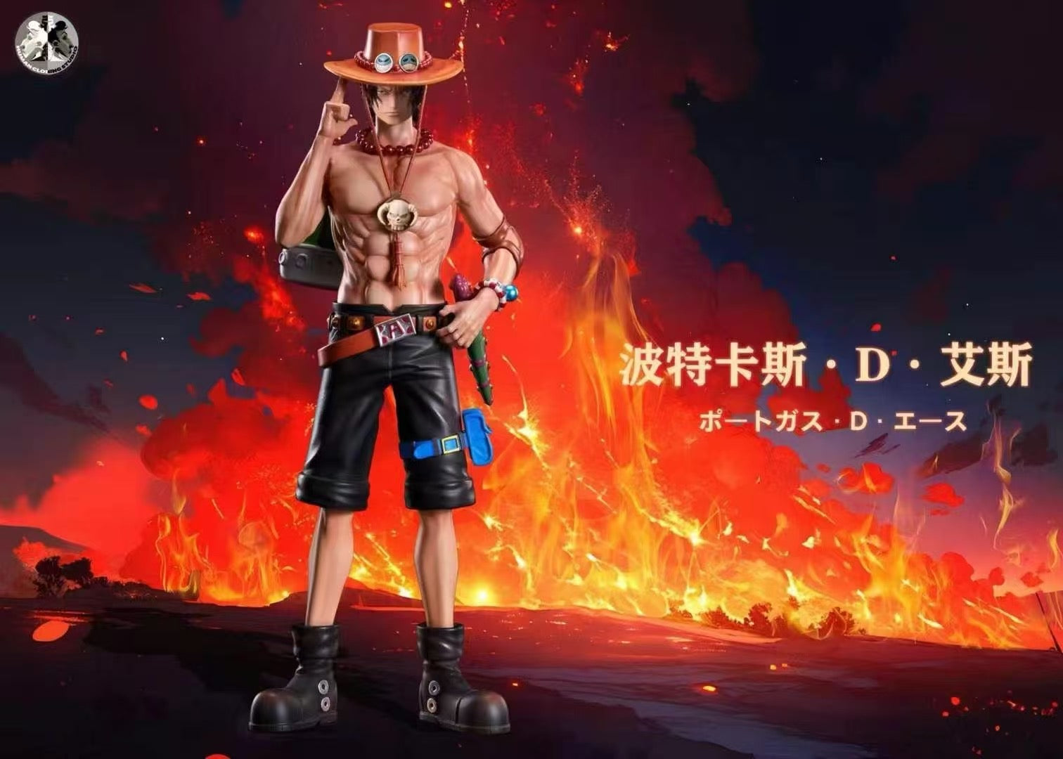 One Piece Clone Studio Marco x Portgas D Ace Resin Statue – ClubHouse ...