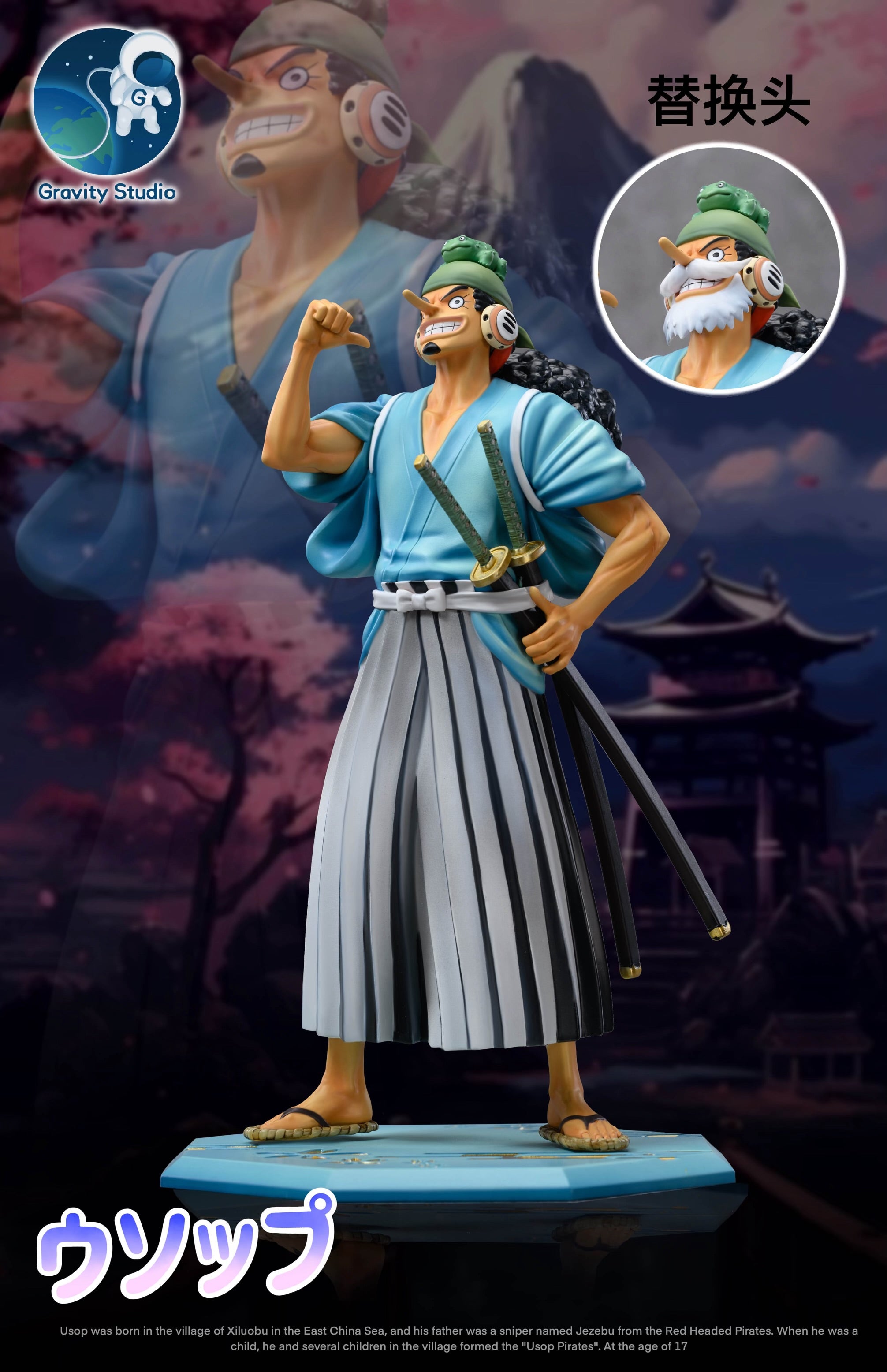 One Piece Gravity Studio Usopp Resin Statue [PRE-ORDER]