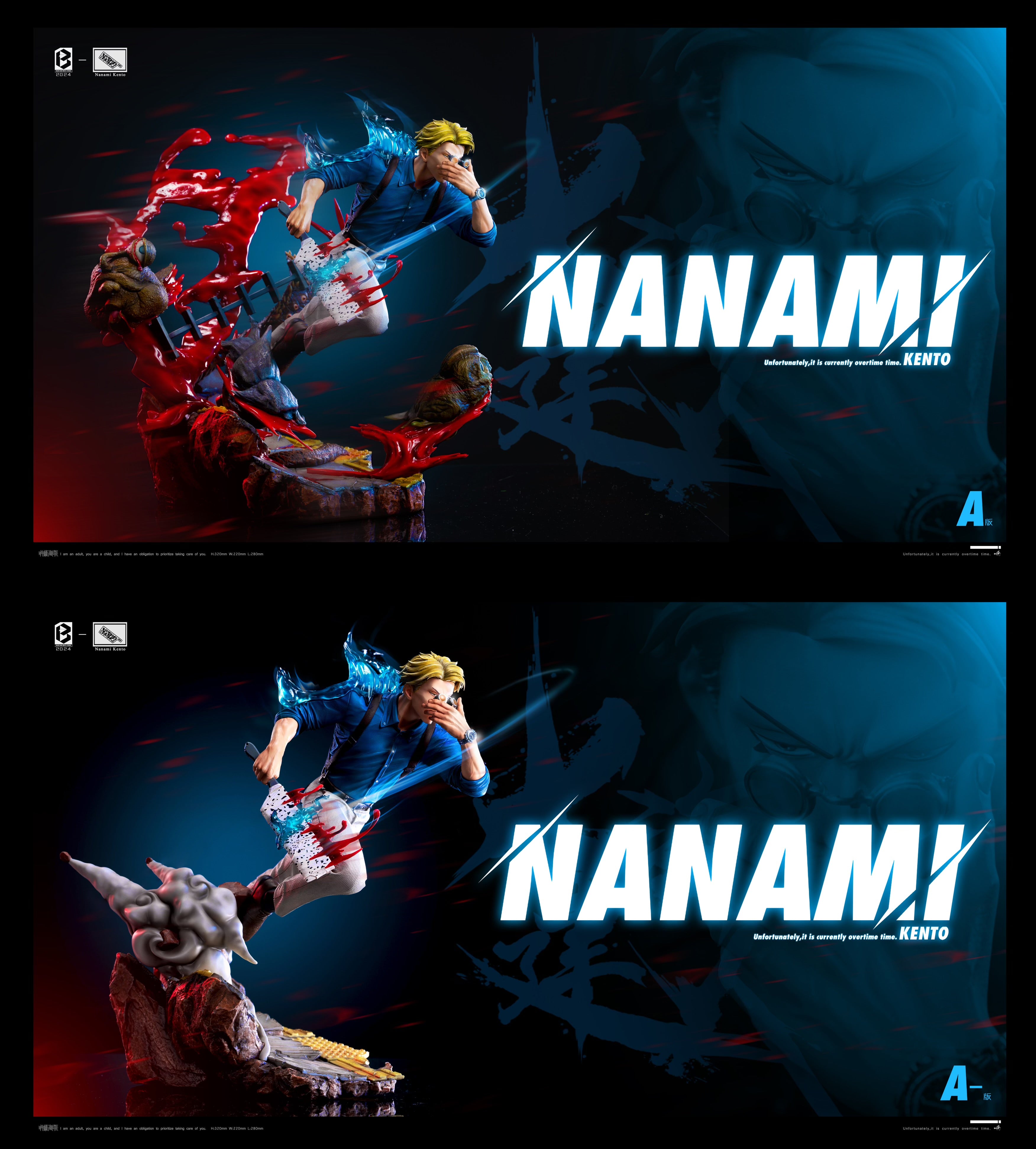 Jujutsu Kaisen BW Studio Nanami Kento Resin Statue – ClubHouse Statues