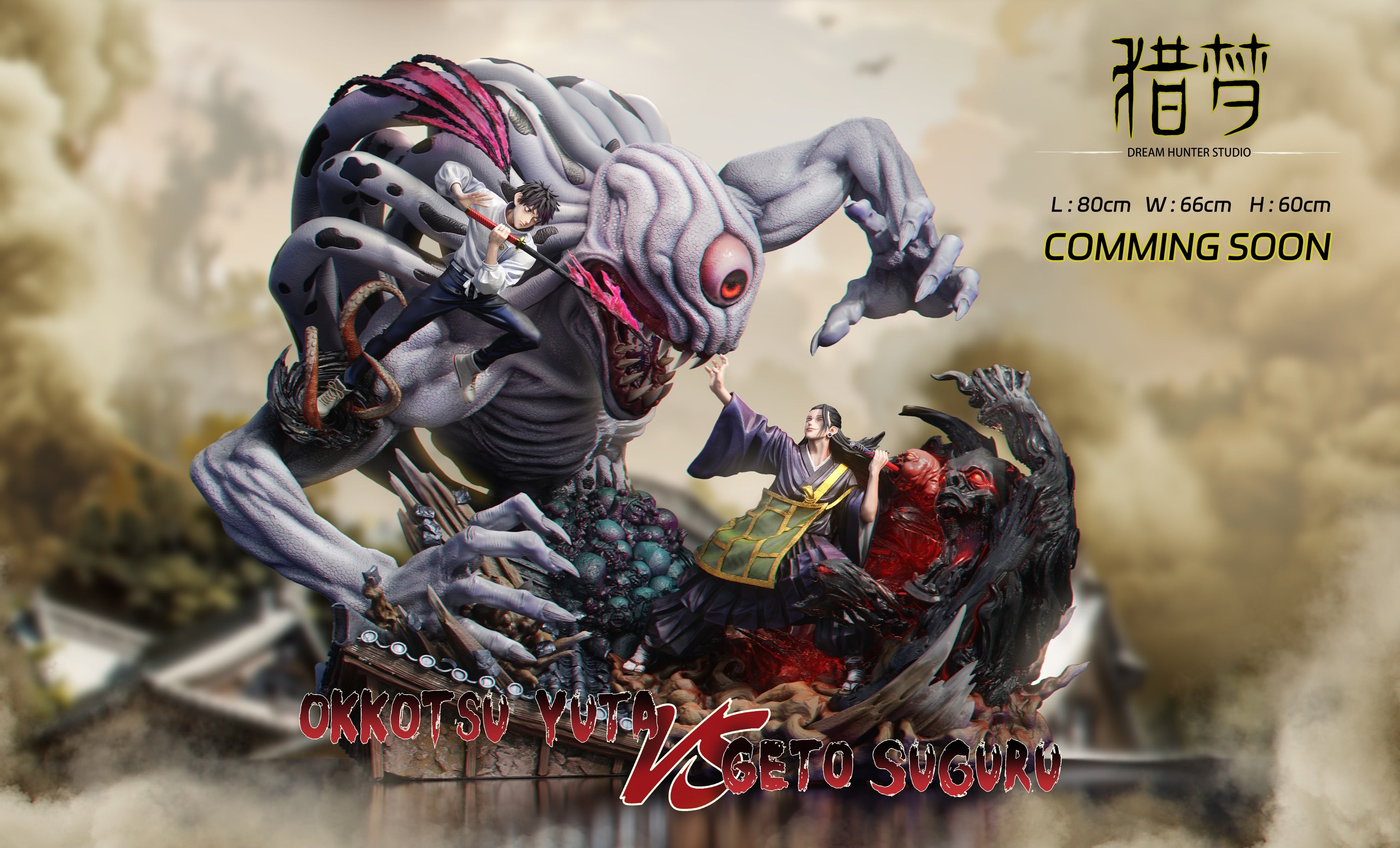 Jujutsu Kaisen Dream Hunter Studio Okkotsu Yuta VS Geto Suguru Resin S ...