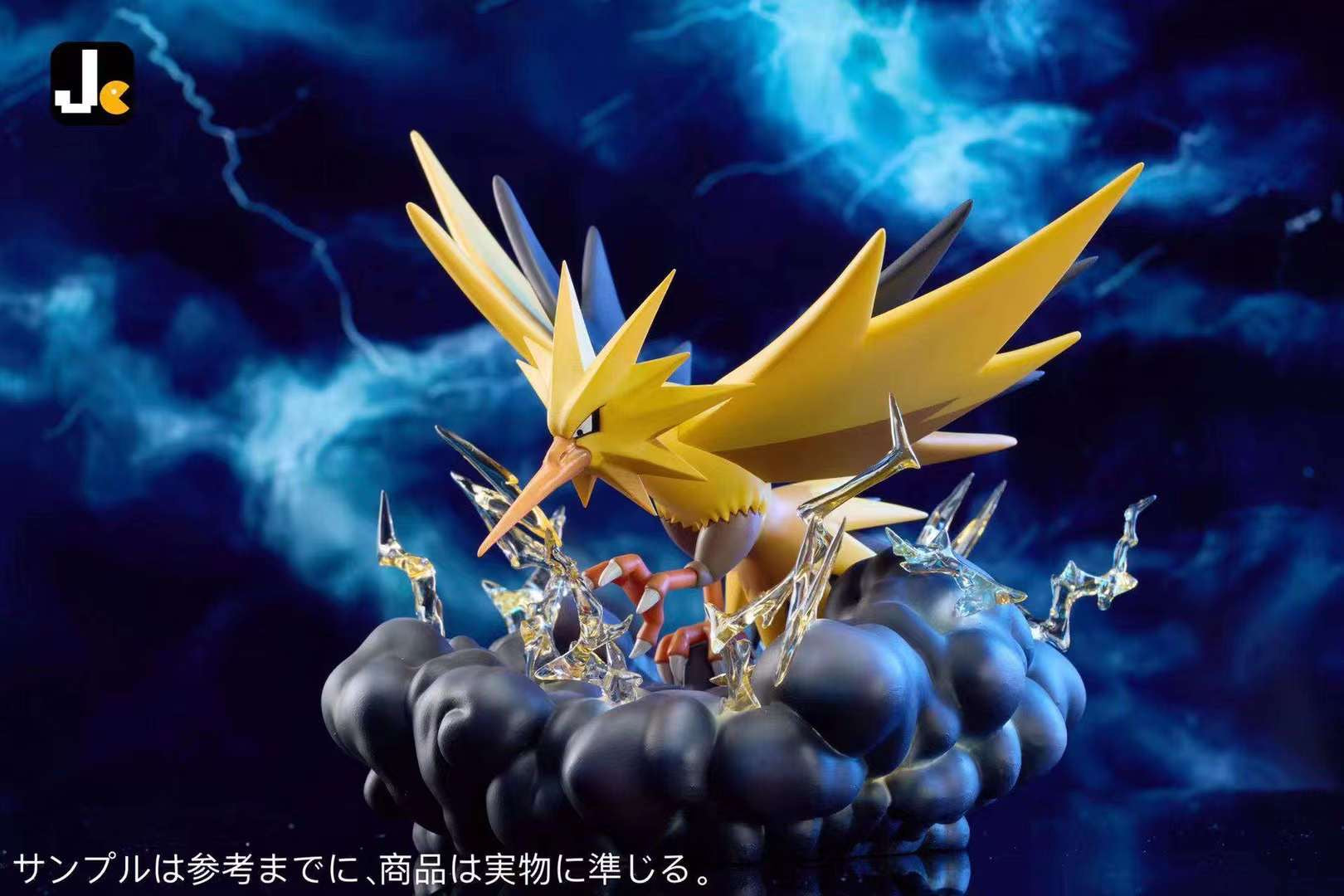 Pokemon JC Studio Zapdos First Generation Resin Statue – ClubHouse Statues