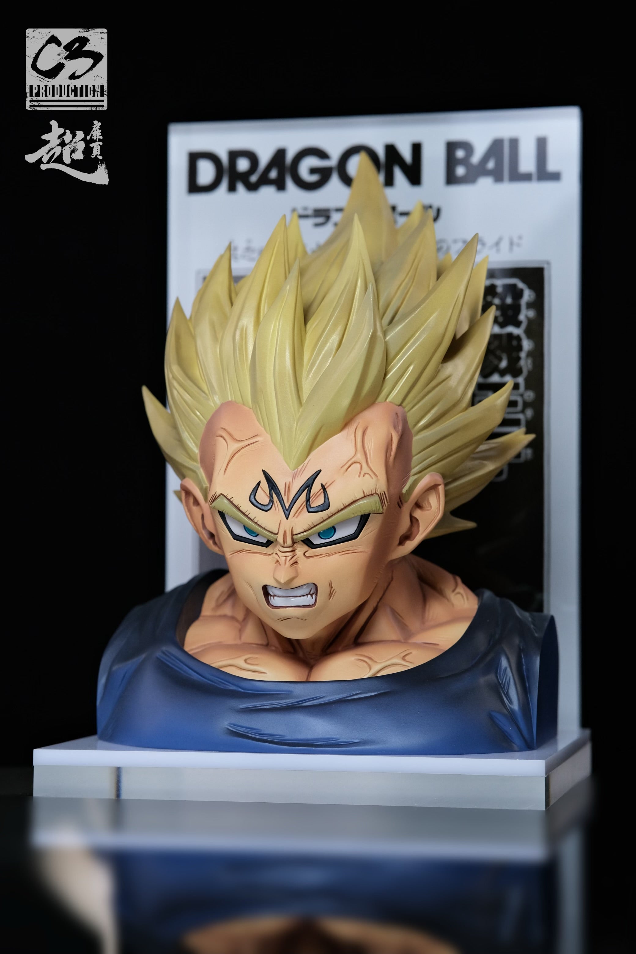 Dragon Ball C3 Studio Majin Vegeta Bust Resin Statue – ClubHouse Statues