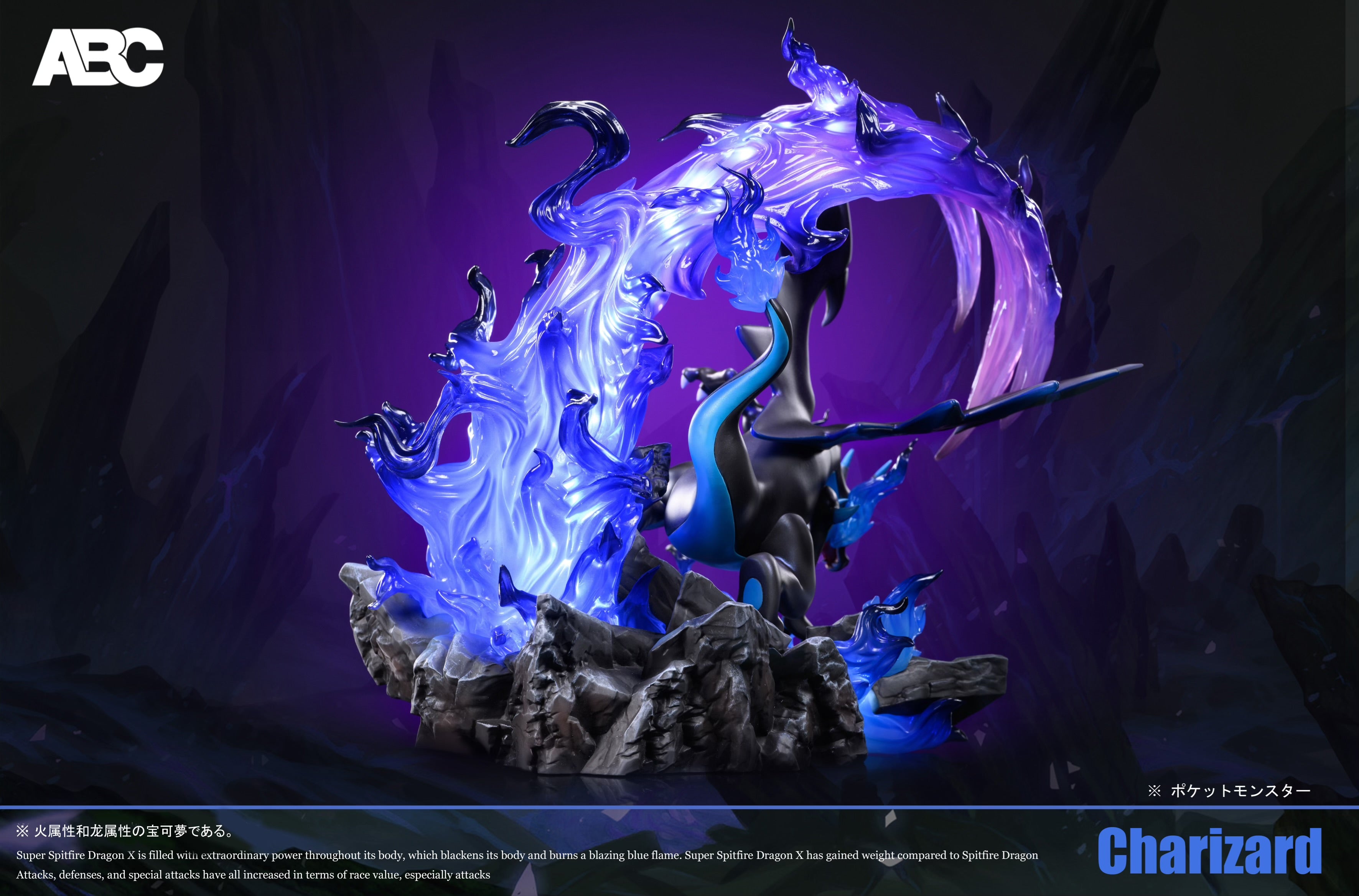 Pokemon ABC Studio Dragon Claw Mega Evolution X Charizard Resin Statue ...