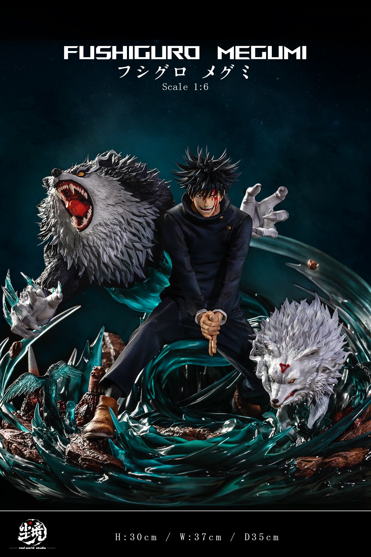 Jujutsu Kaisen Real World Studio Fushiguro Megumi Resin Statue [PRE-OR