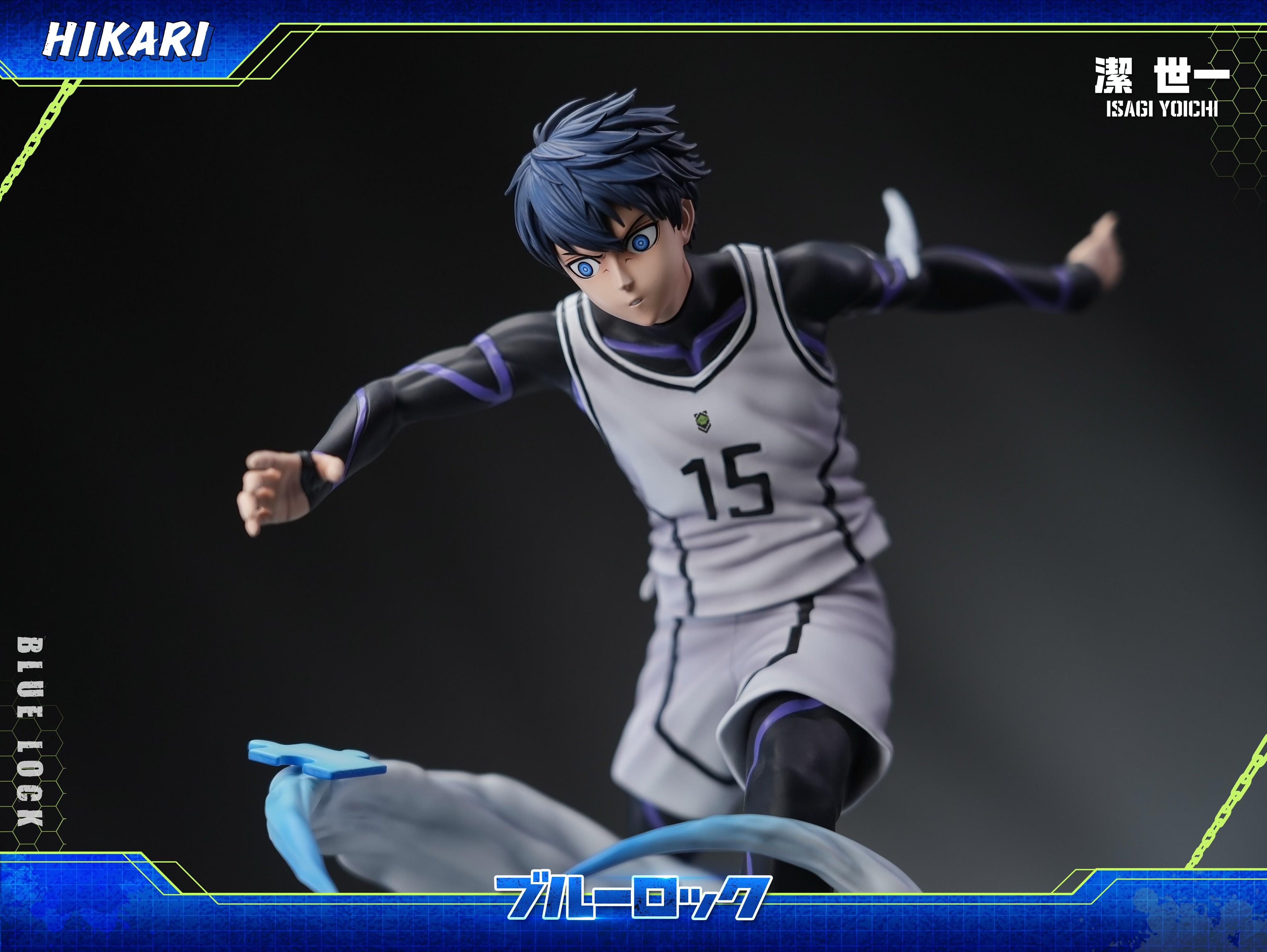 Blue Lock Hikari Studio Isagi Yoichi Resin Statue – ClubHouse Statues