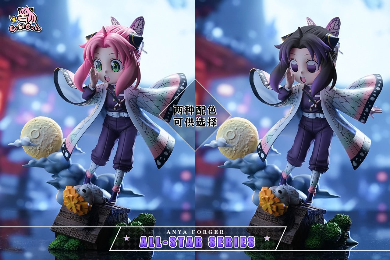 Spy x Family GULUGULU Studio Anya Cos Kochou Shinobu Resin Statue ...