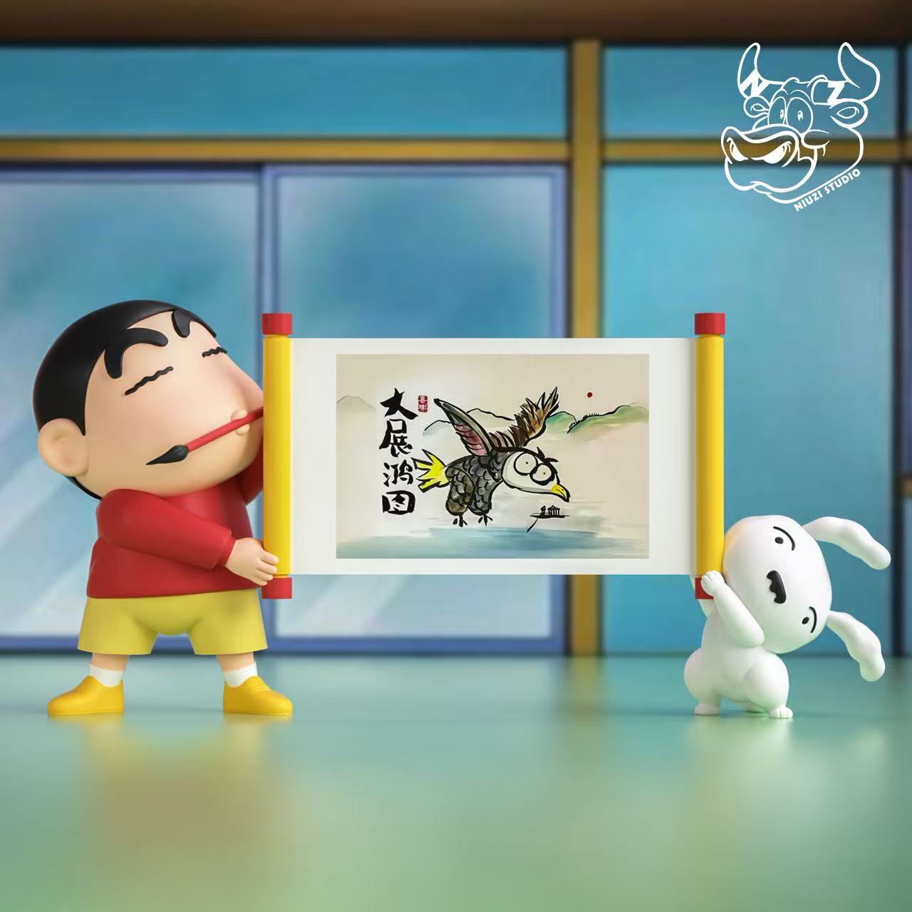 Crayon Shin Chan NIUZI Studio Great Ambition Calligraphy Shin Chan Res ...