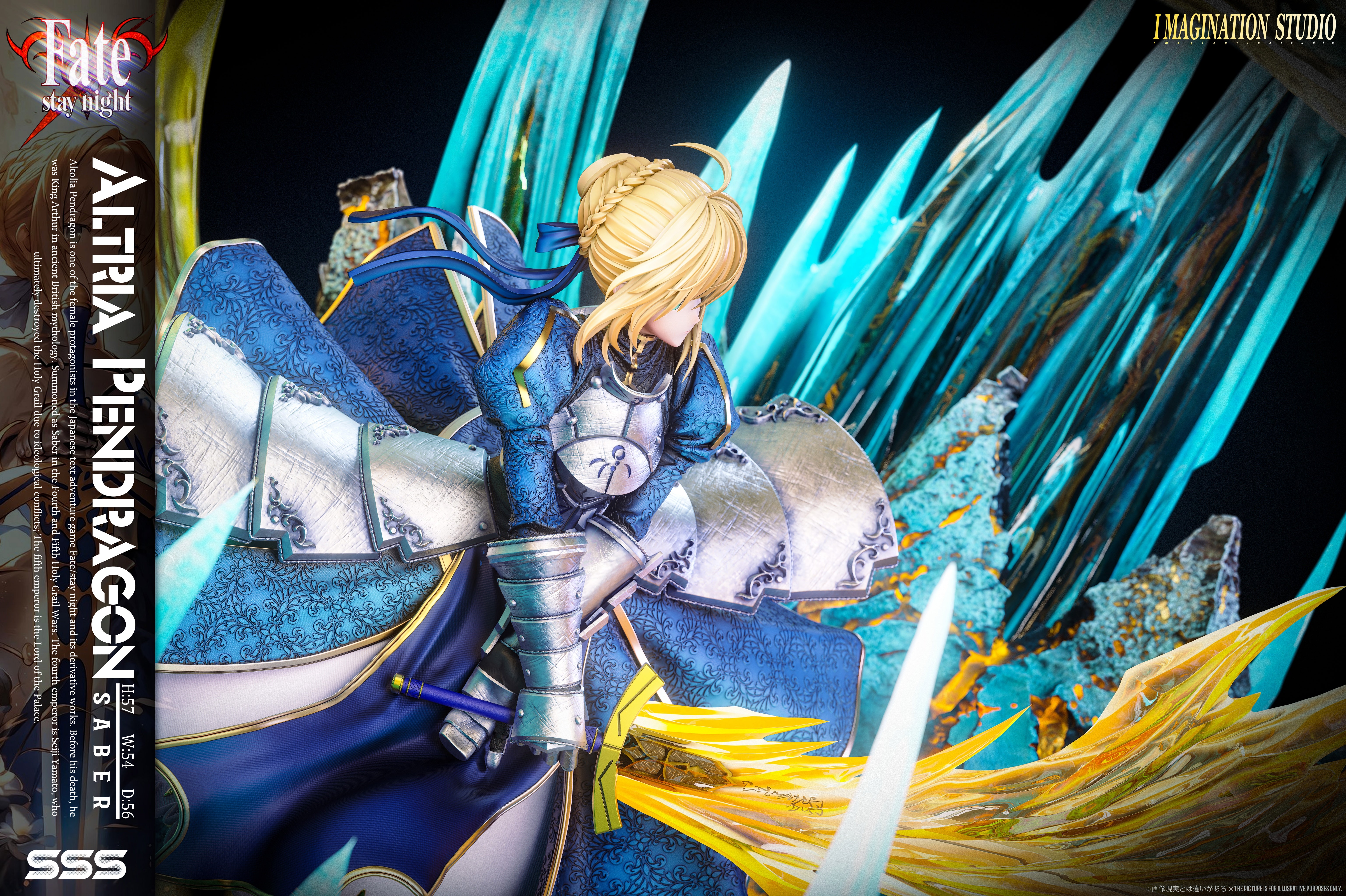 Fate Stay Night Imagination Studio Saber Artoria Pendragon – ClubHouse ...