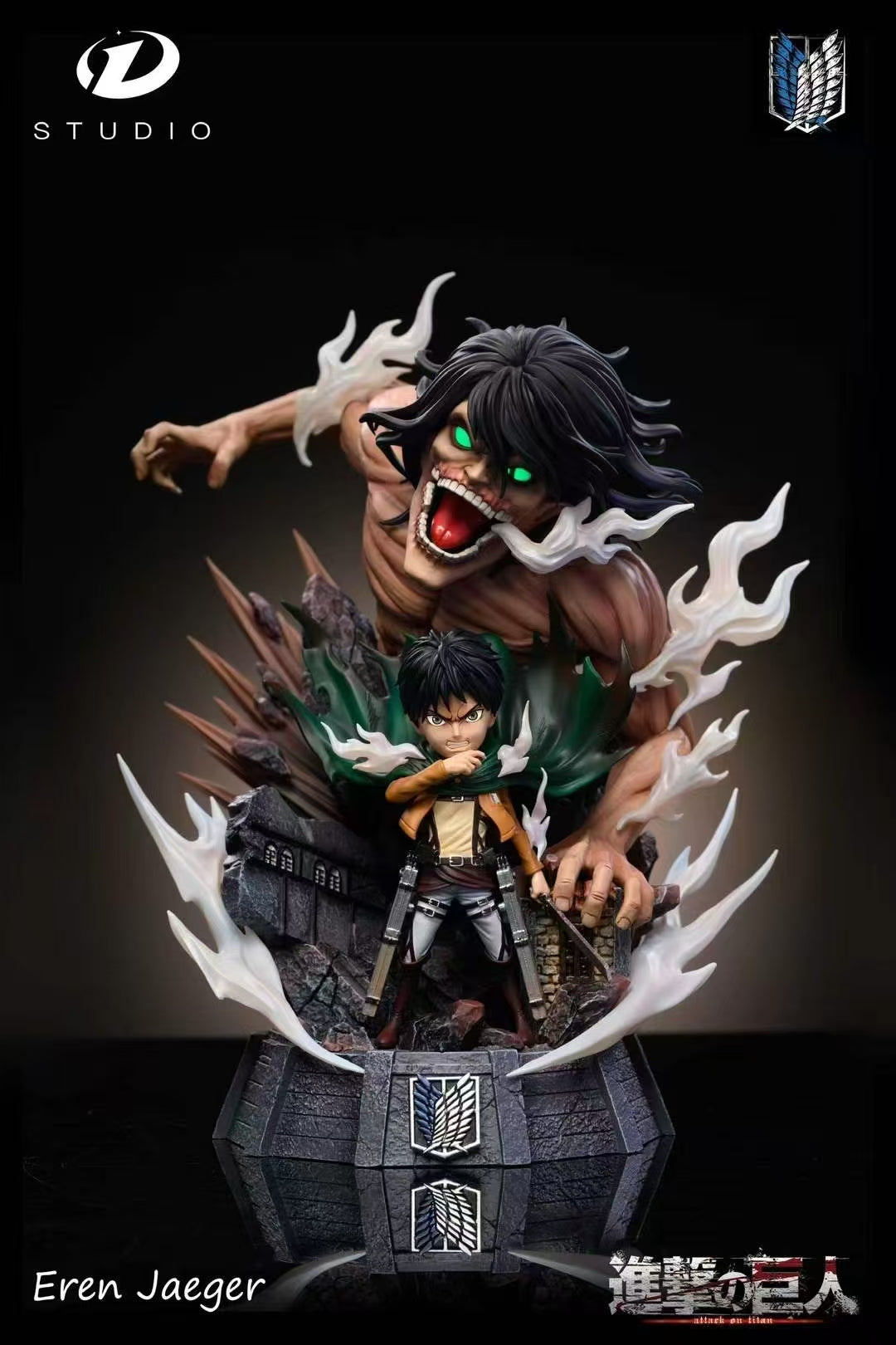 Attack on Titan D Studio Eren x Attack Titan Resin Statue – ClubHouse ...