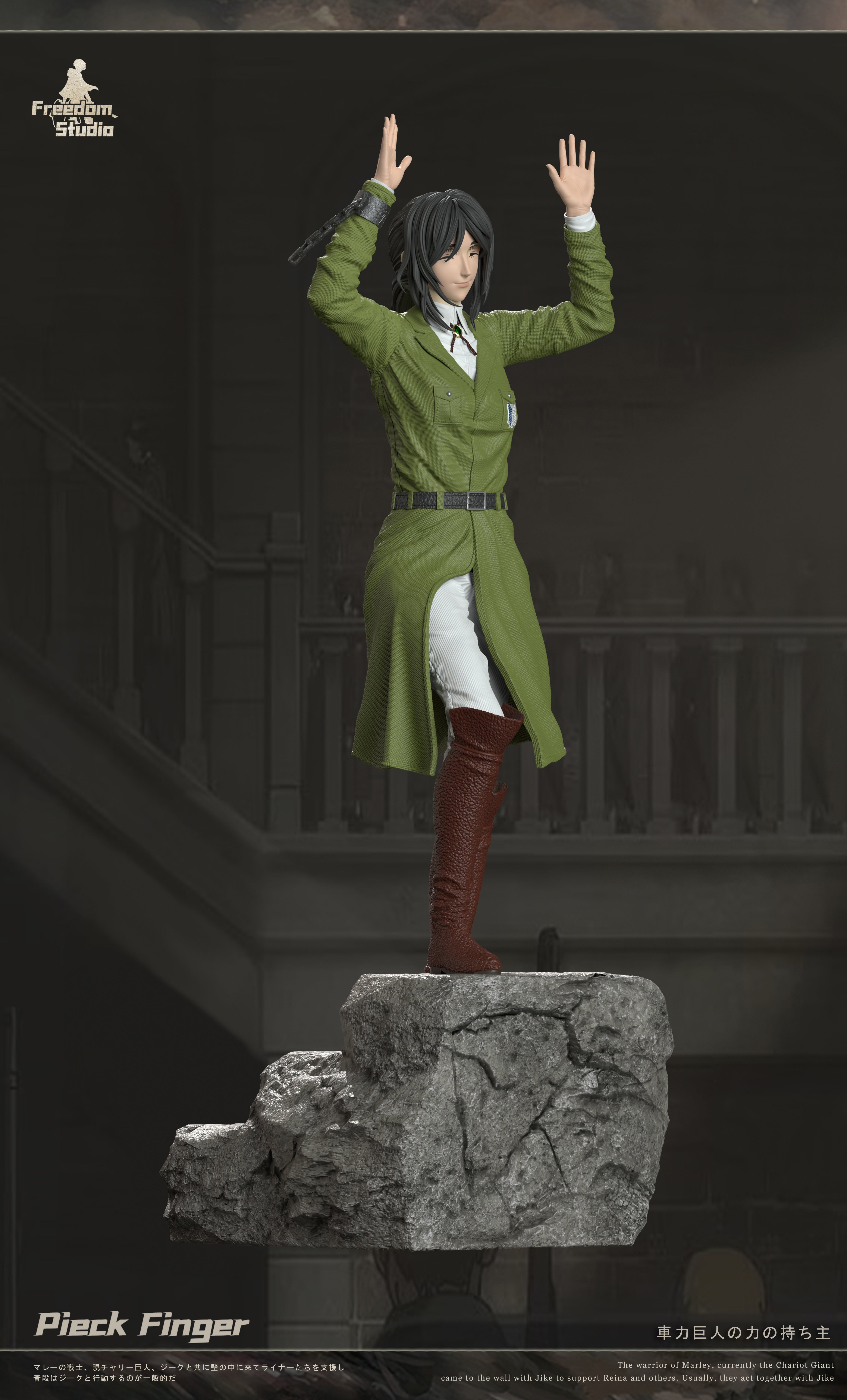 Attack on Titan Freedom Studio Pieck Finger Surrender – ClubHouse Statues