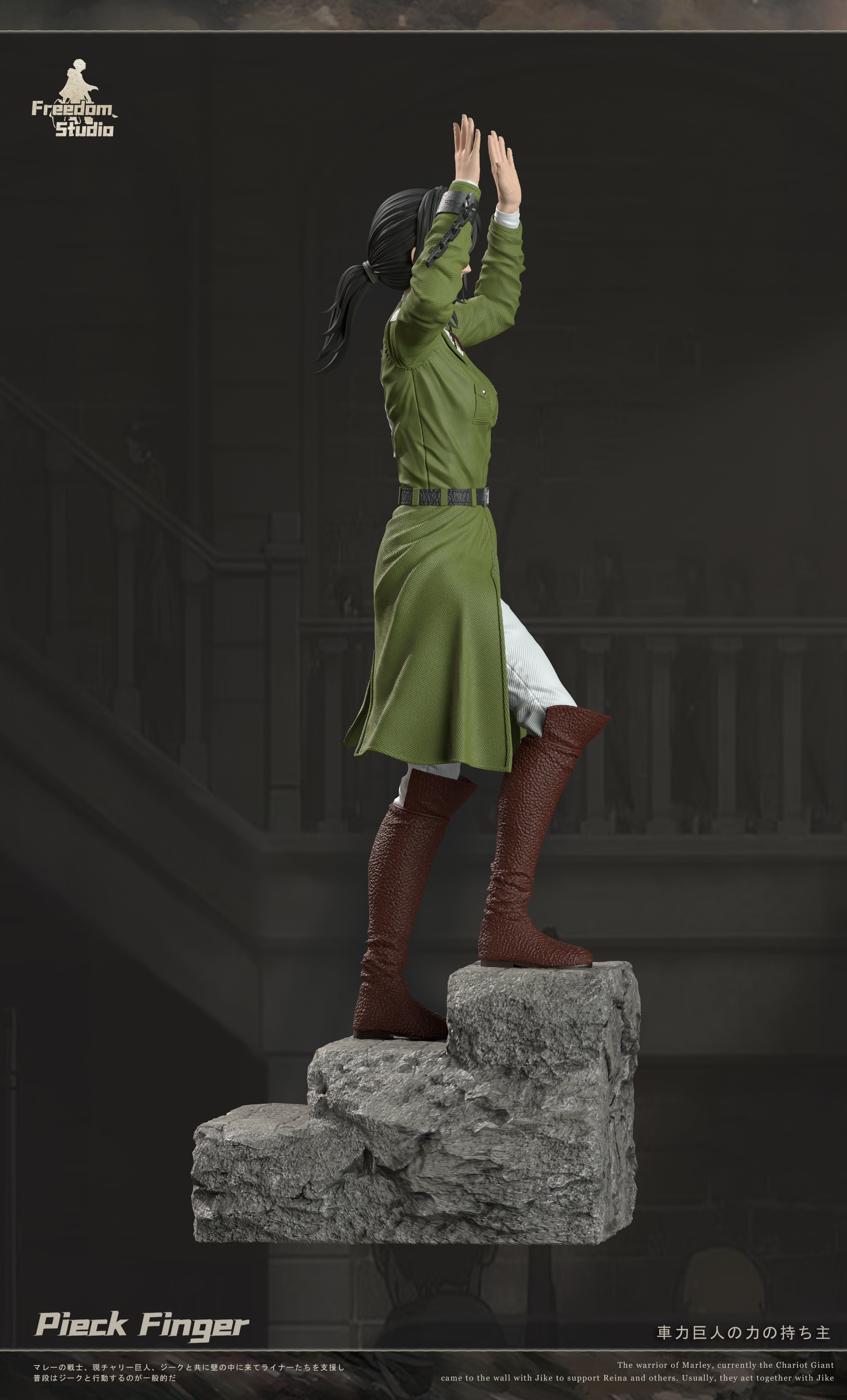 Attack on Titan Freedom Studio Pieck Finger Surrender – ClubHouse Statues