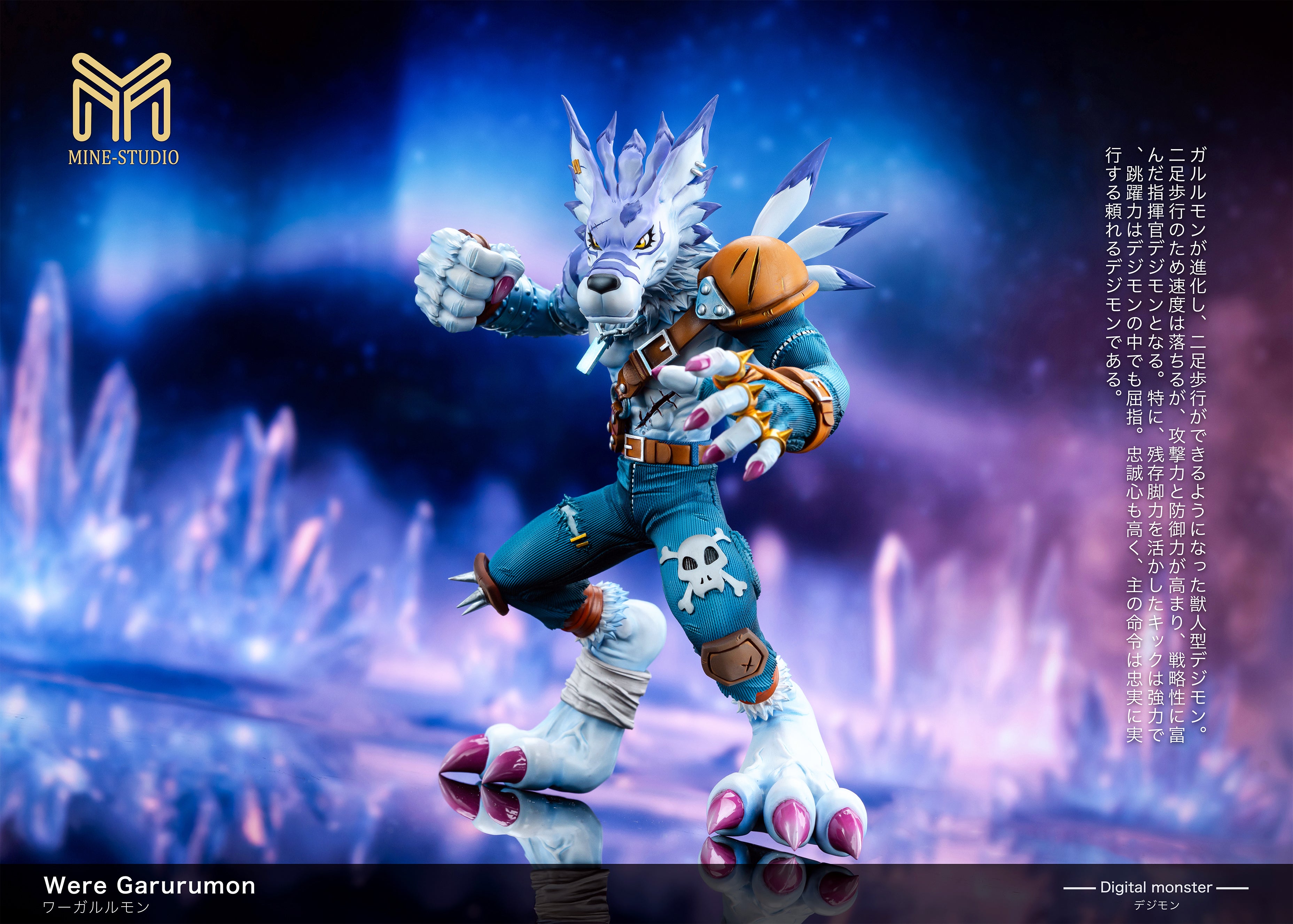 Digimon Mine Studio Geast Garurumon Resin Statue – ClubHouse Statues