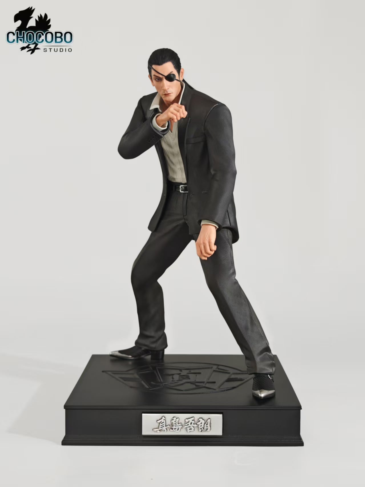 Yakuza CHOCOBO Studio Goro Majima Fighting Pose Resin Statue ...