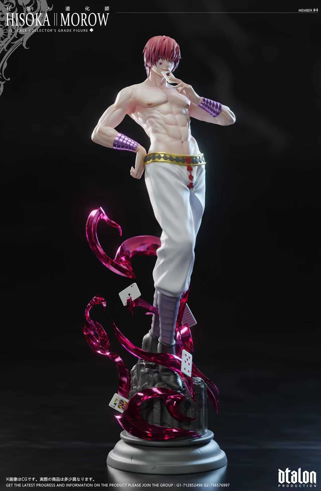 Hunter x Hunter Dtalon Studio Hisoka Morow Resin Statue – ClubHouse Statues