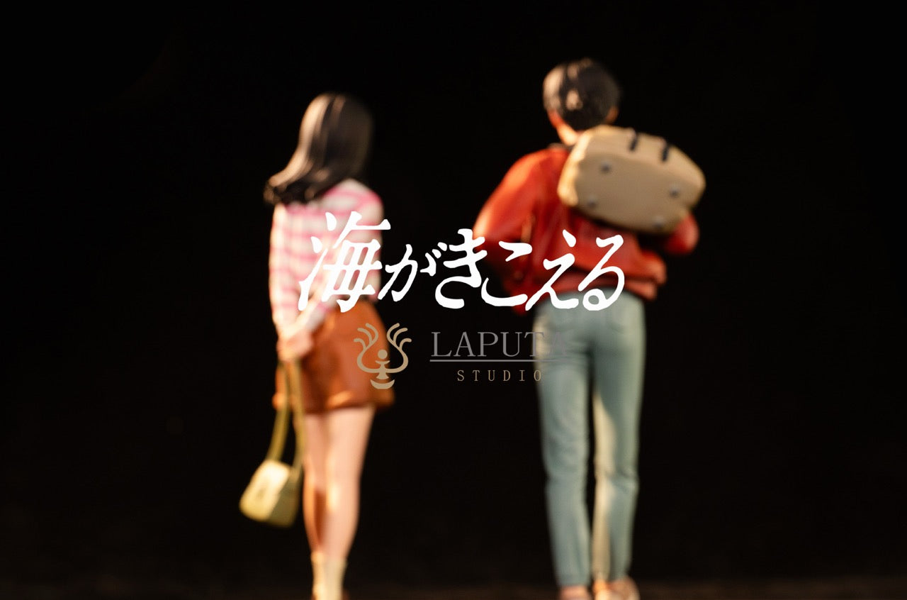 Ocean Waves LAPUTA Studio Rikako Muto x Morisaki Taku Resin Statue ...