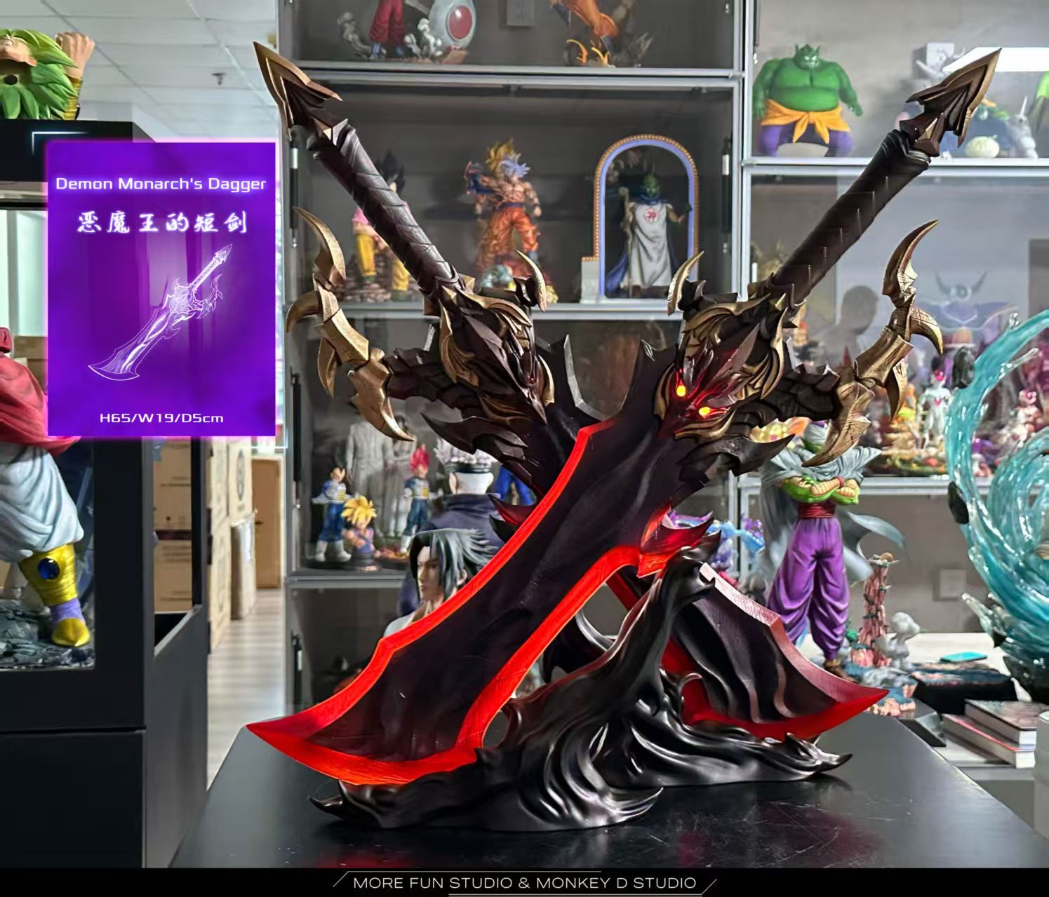 Solo Leveling More Fun Studio × Monkey D Studio Demon Monarchs Dagger ...