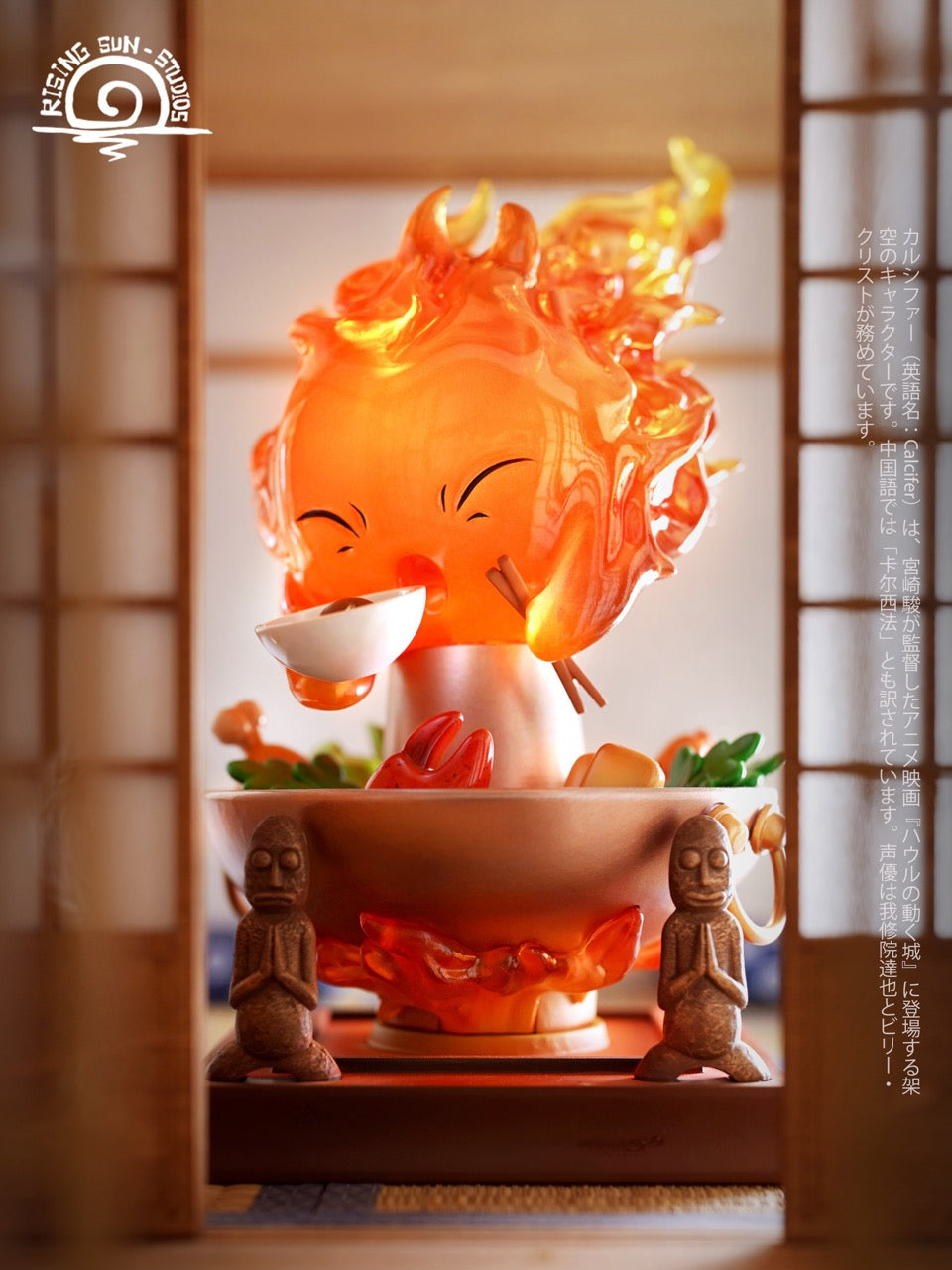 Howls Moving Rising Sun Studio Hot Pot Calcifer – ClubHouse Statues