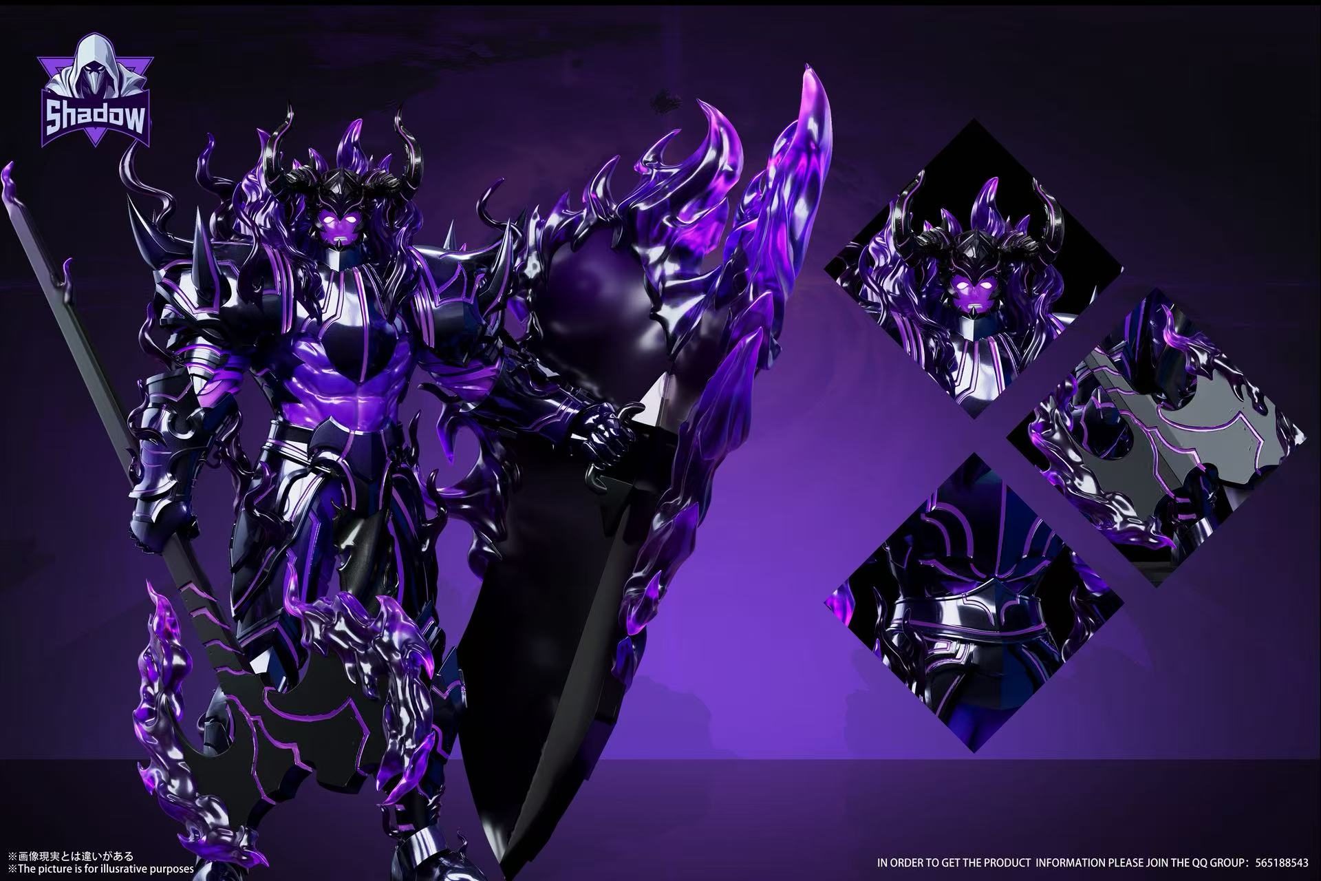 Solo Leveling Shadow Studio Kim Chul x Iron – ClubHouse Statues