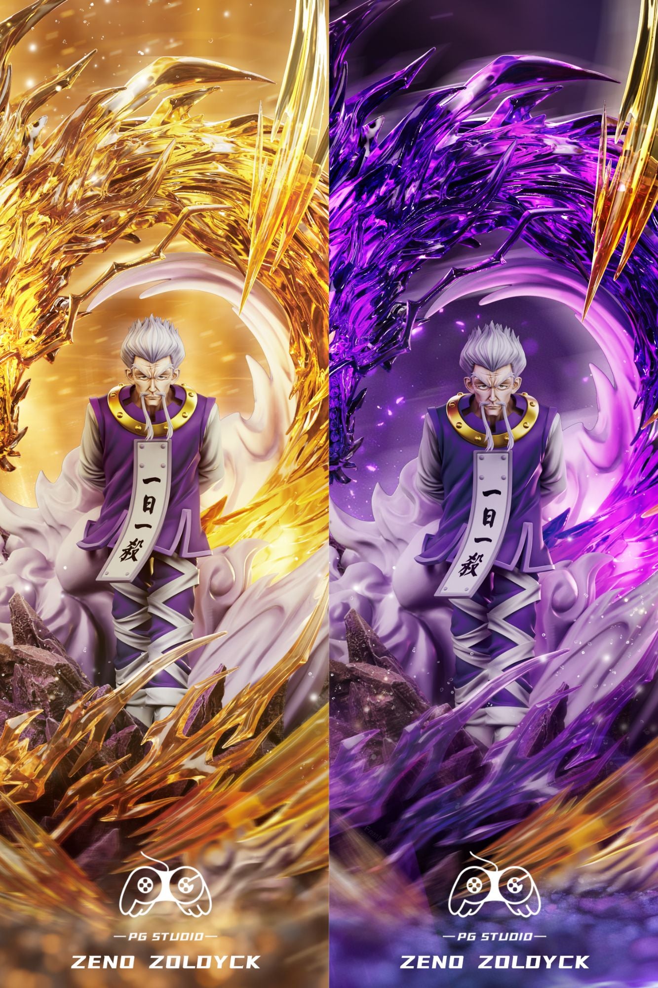 Hunter x Hunter PG Studio Zeno Zoldyck – ClubHouse Statues