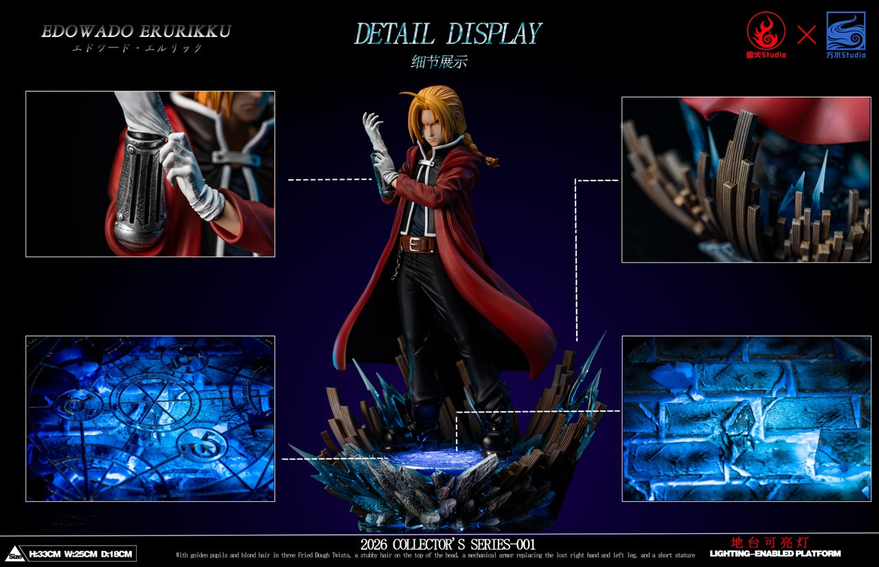 Full Fullmetal Alchemist YuanHuo Studio × FangShui Studio Edward Elric ...