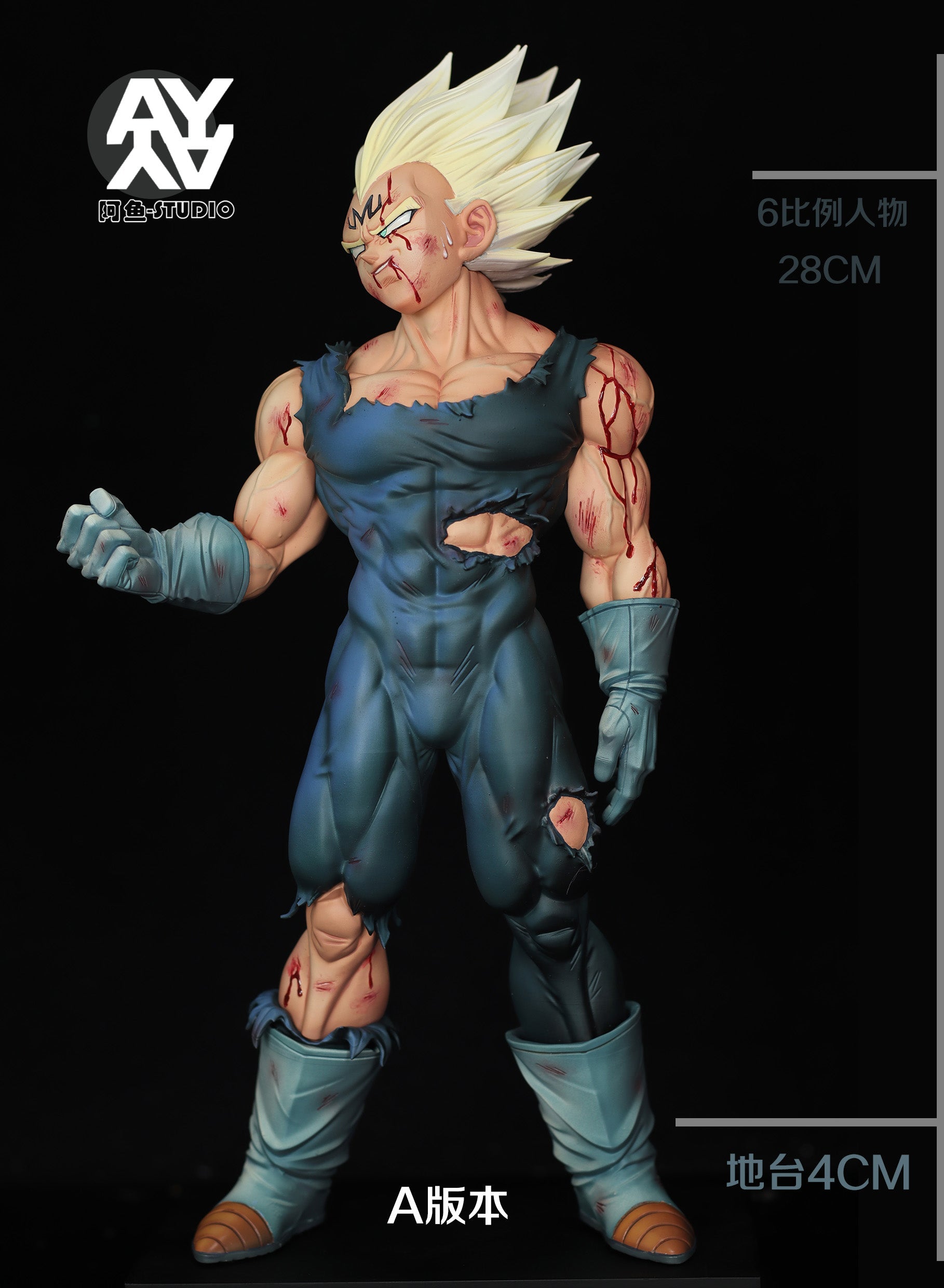 Dragon Ball A Yu Studio Goodbye Majin Vegeta Resin Statue – ClubHouse ...