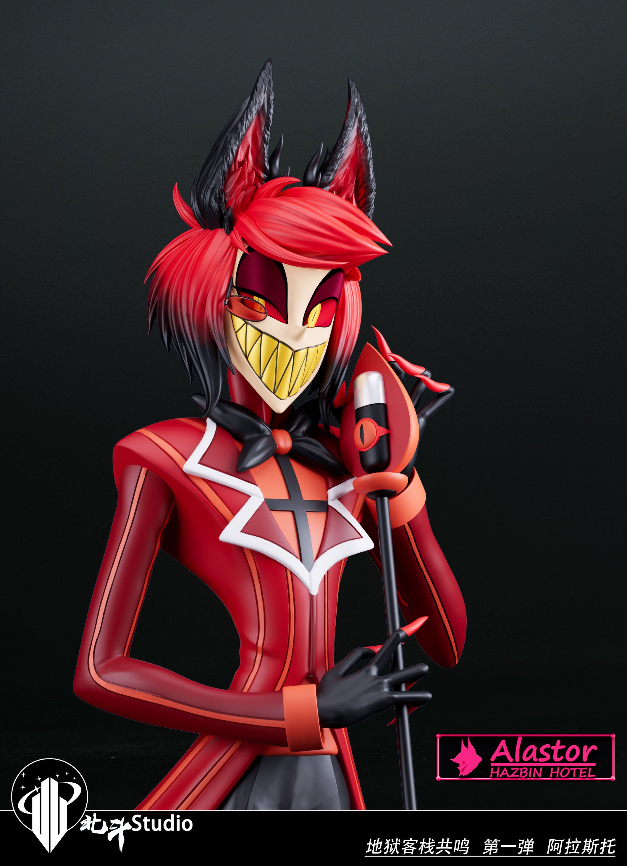 Hazbin Hotel BeiDou Studio Alastor – ClubHouse Statues