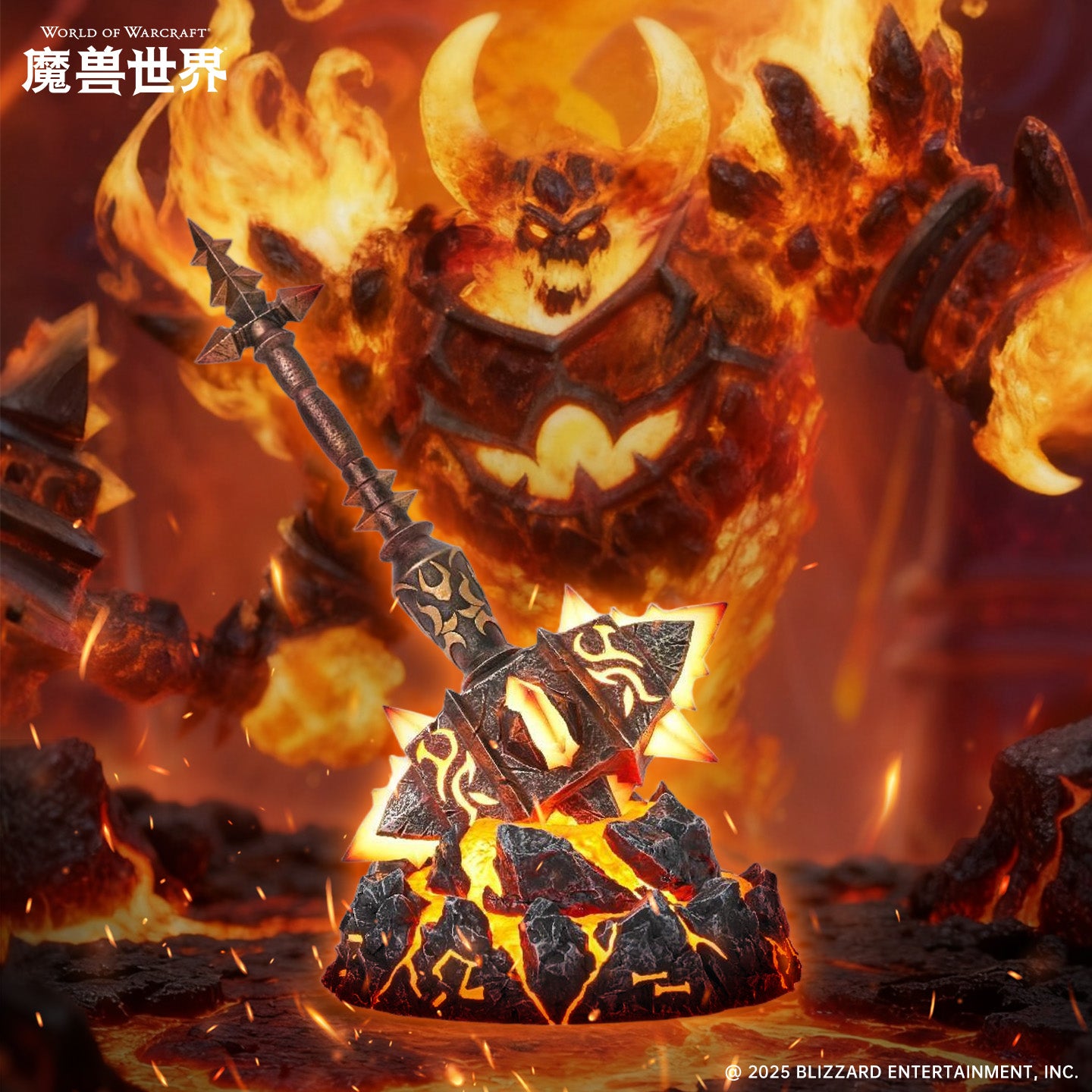 Blizzard World of Warcraft Sulfuras Hand of Ragnaros Collectors Editio ...