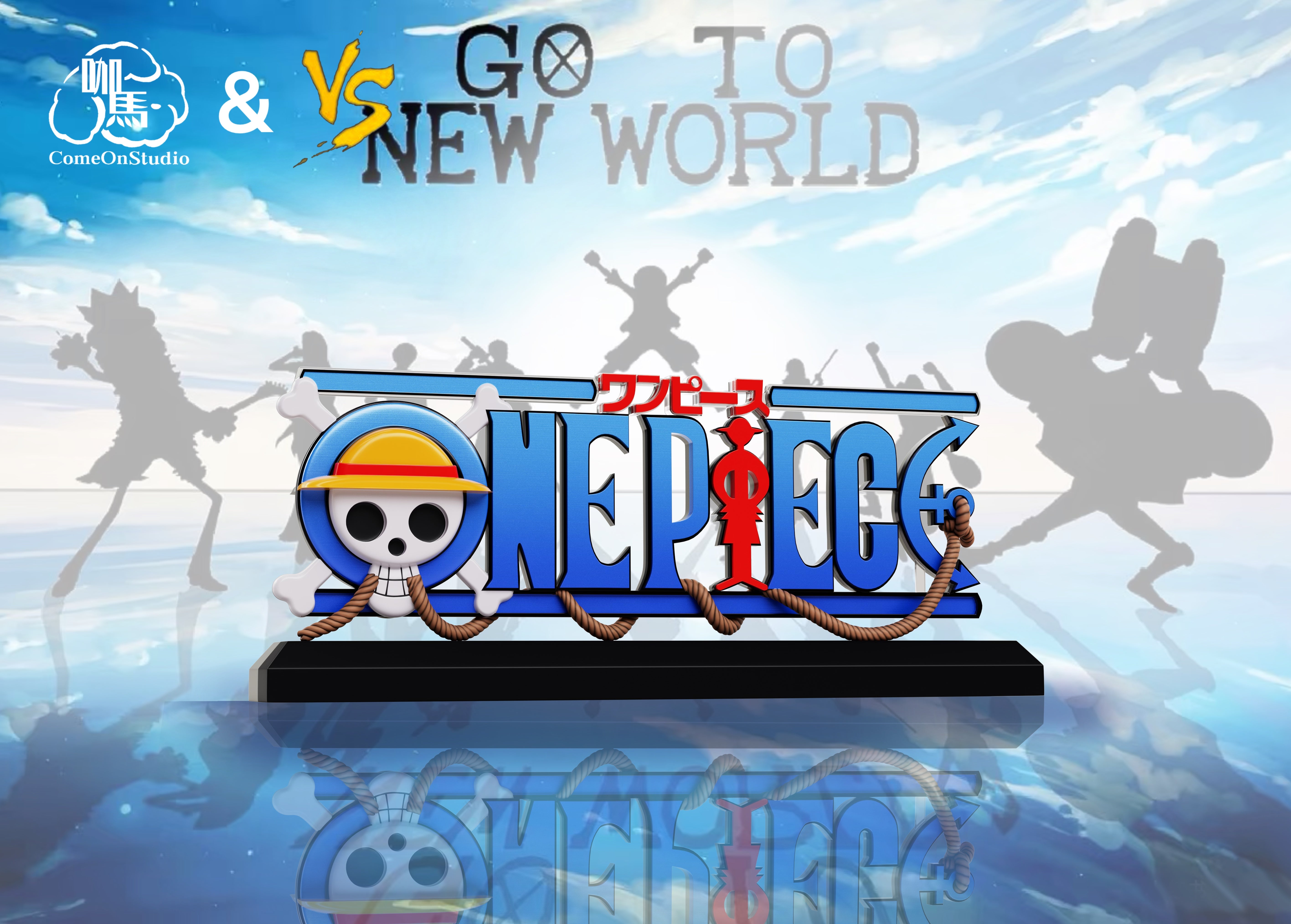 One Piece VS Studio X Come On Studio Logo Stand One Piece – ClubHouse ...