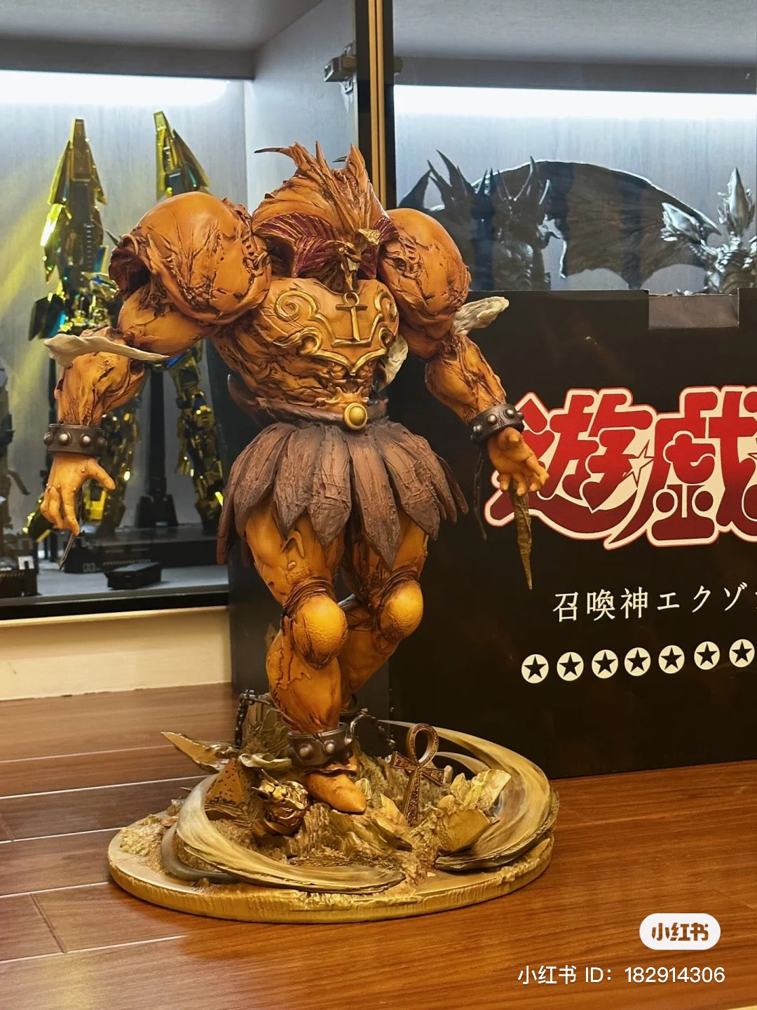 Yu Gi Oh ASS Studio Exodia The Forbidden One Resin Statue – ClubHouse Statues