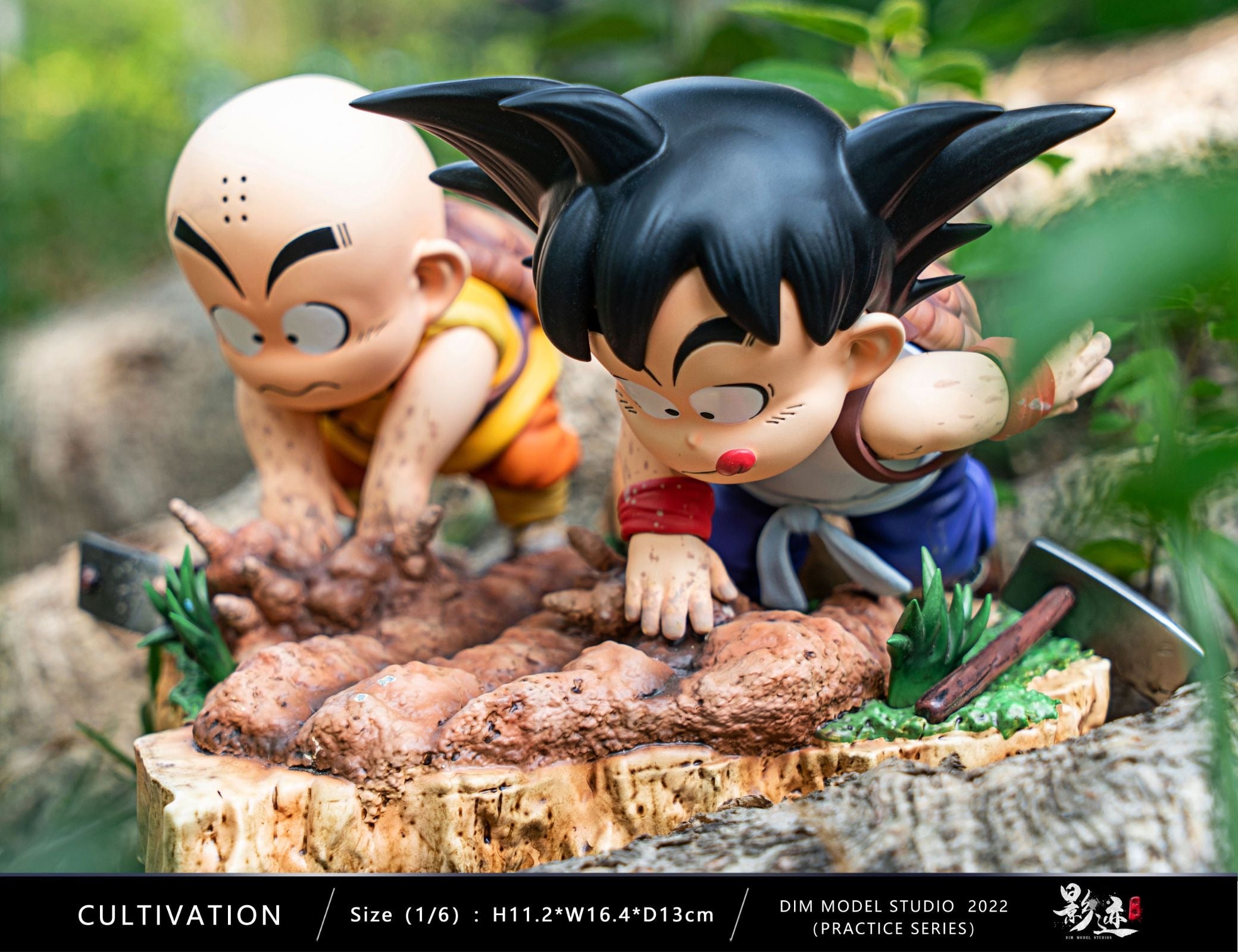 Dragon Ball Dim Model Studio Goku and Krillin Roshi School Vol.2 Farm