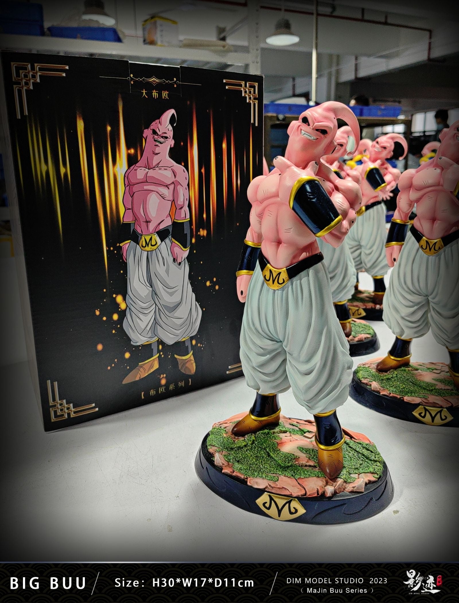 Dragon Ball Dim Model Studio Super Big Buu Resin Statue – ClubHouse Statues