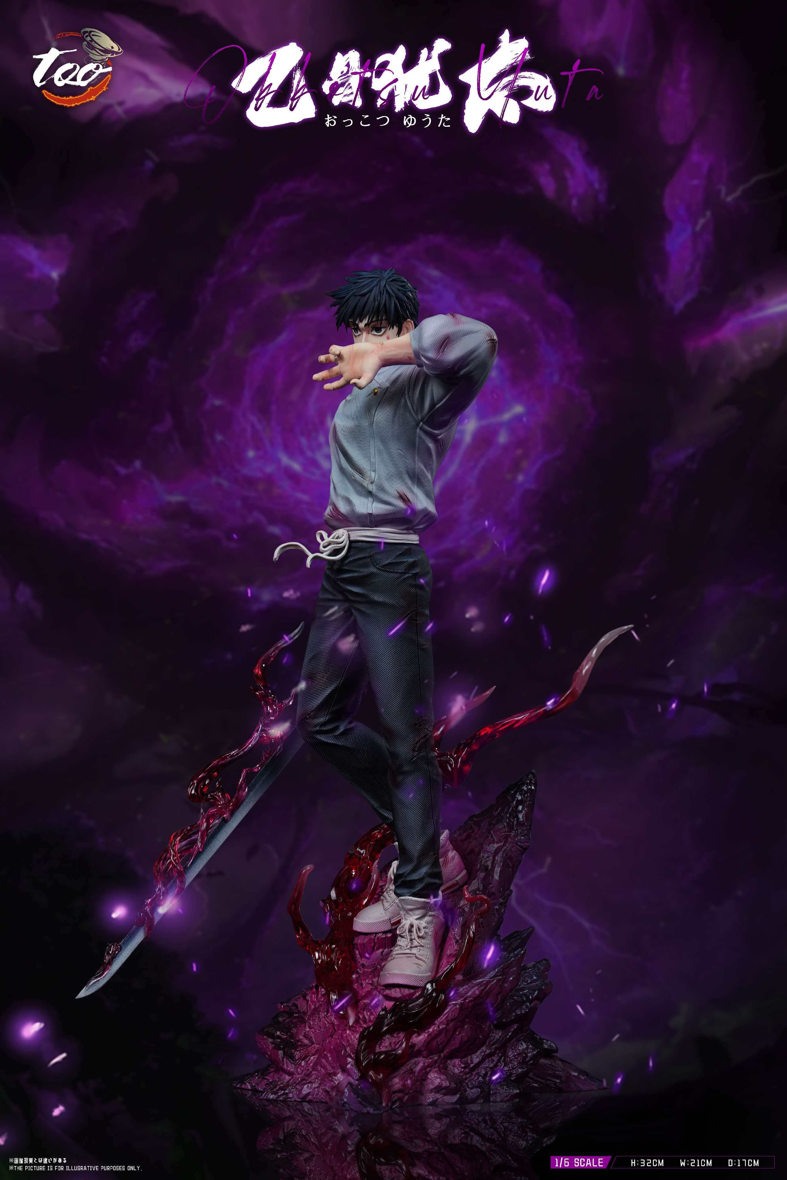 Jujutsu Kaisen Too Studio Okkotsu Yuta Resin Statue – ClubHouse Statues